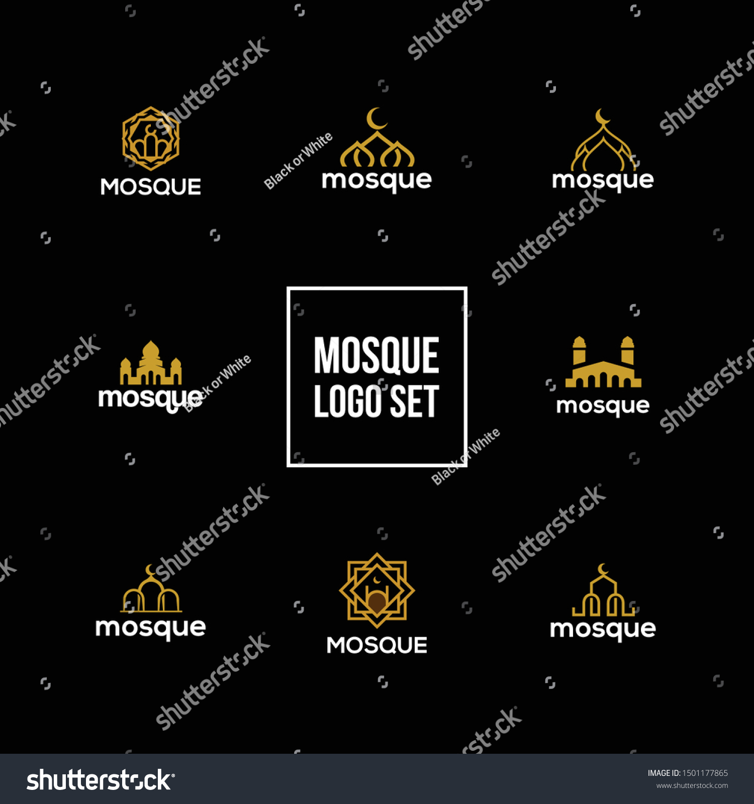 Mosque Islamic Building Logo Design Vector Stock Vector (Royalty Free ...