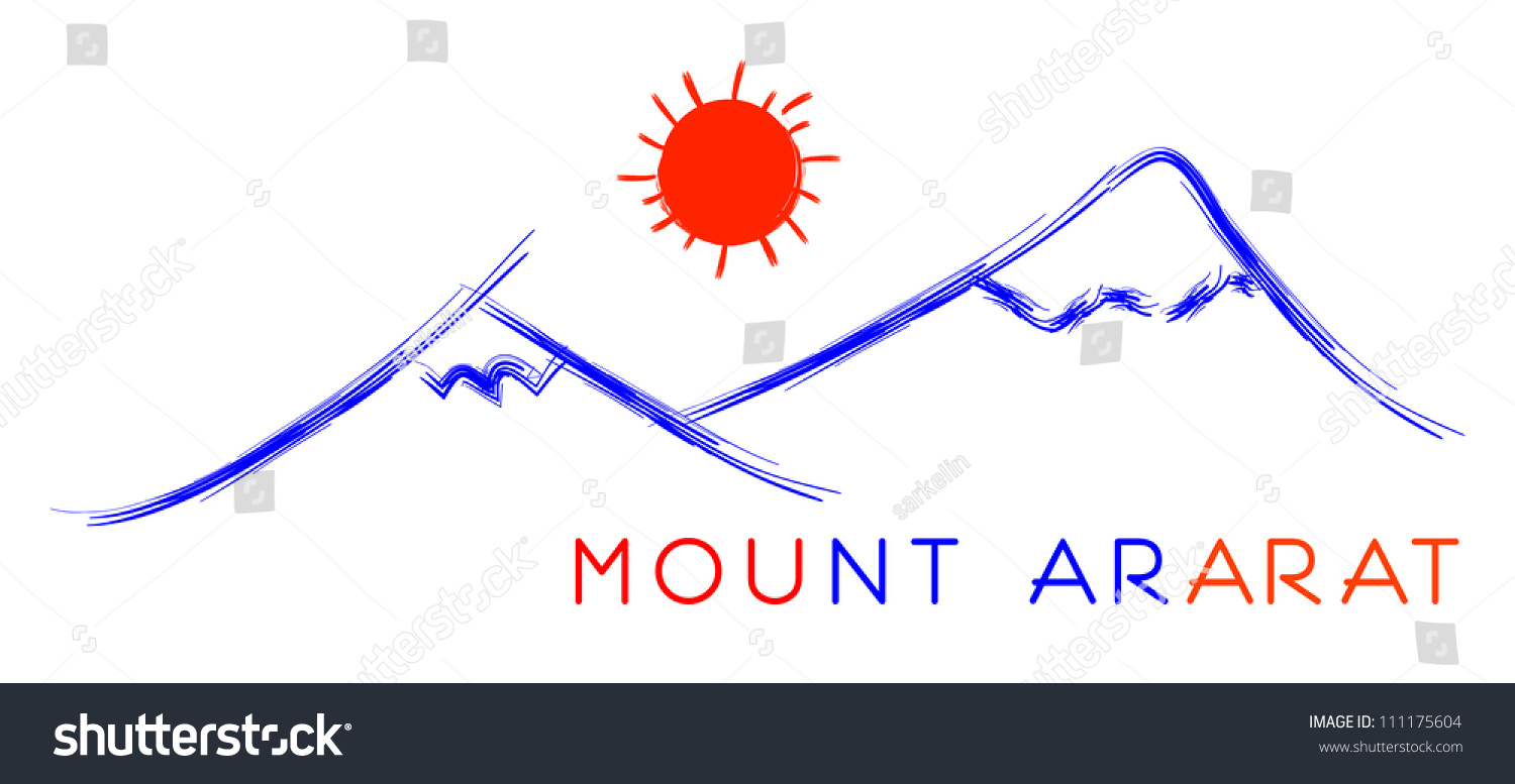 Mount Ararat Vector Hand Drawing Stock Vector (Royalty Free) 111175604