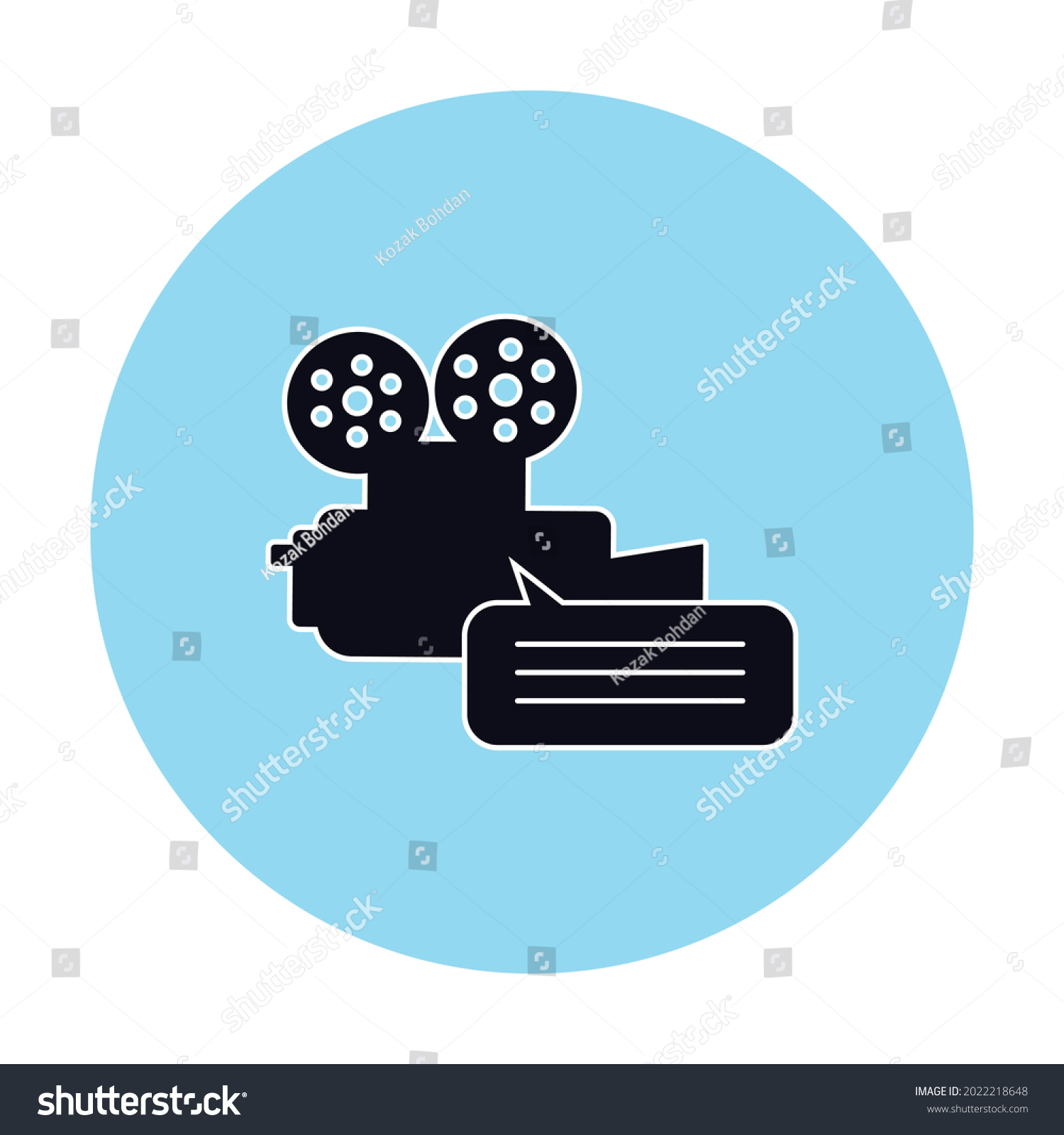 Movie Subtitle Logo Vector Image Stock Vector (Royalty Free) 2022218648 ...