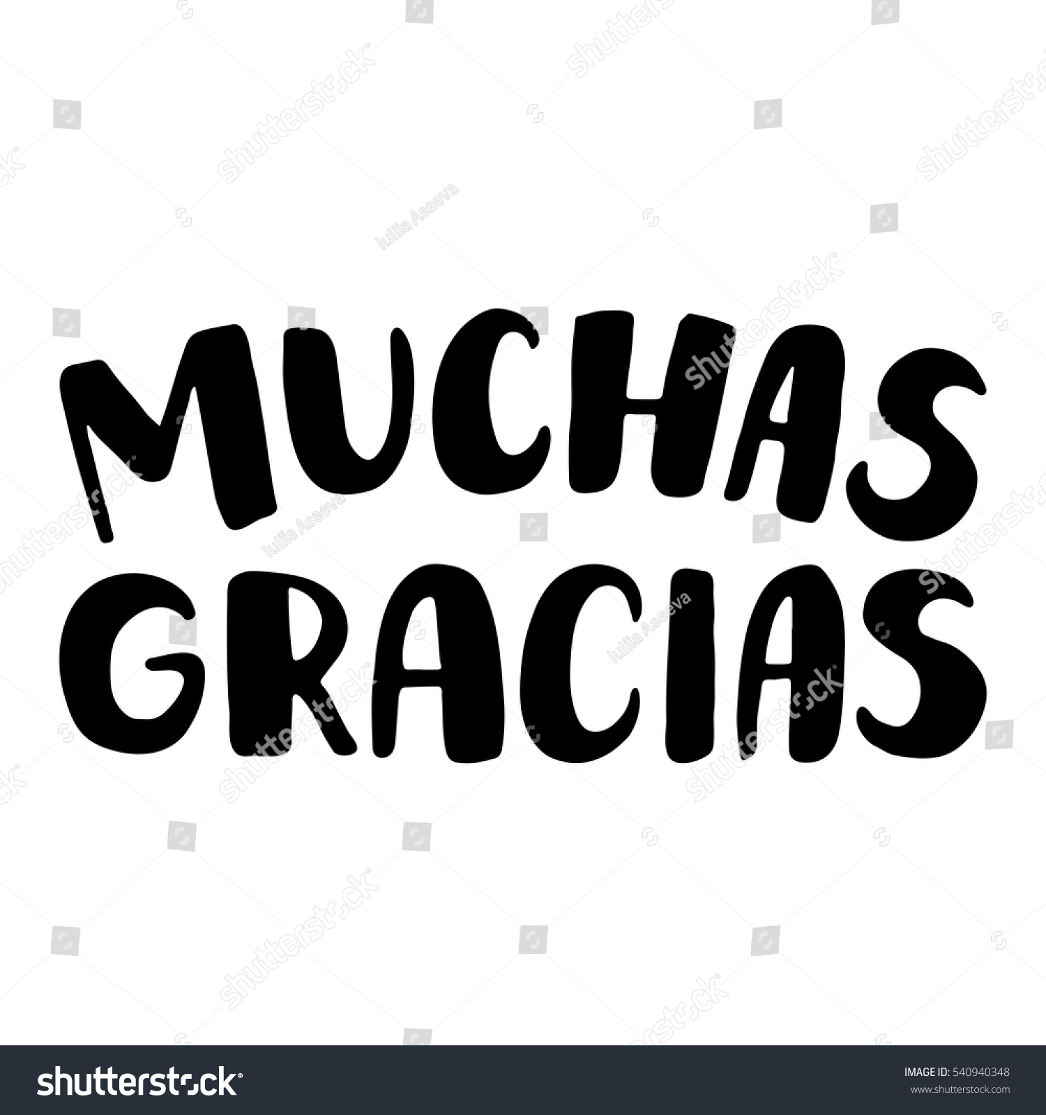 Muchas Gracias Thank You Very Much Stock Vector 540940348 - Shutterstock Muchas Gracias Thank You Very Much Stock Vector 540940348 - Shutterstock