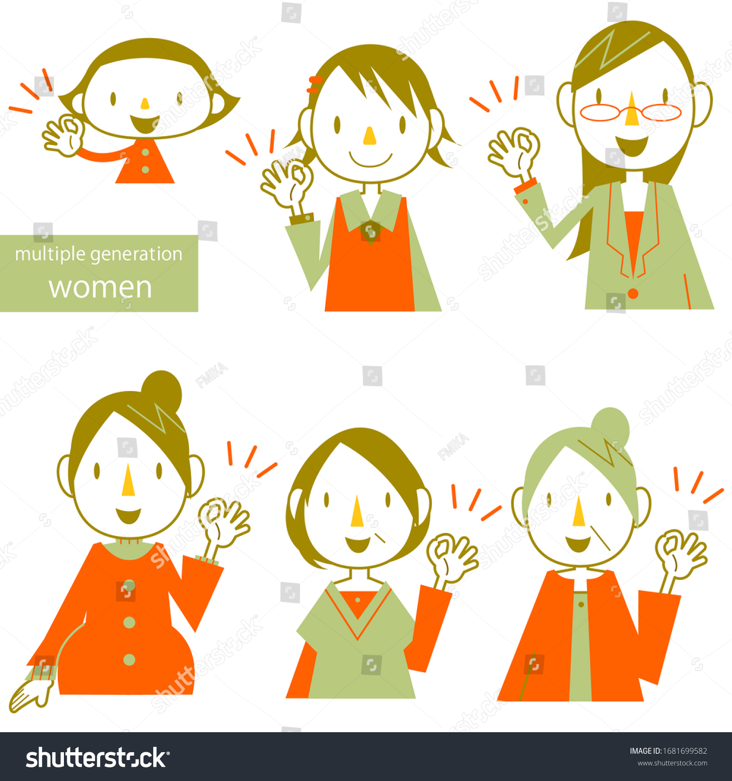 Multiple Generation Women Icon Set Stock Vector (Royalty Free ...