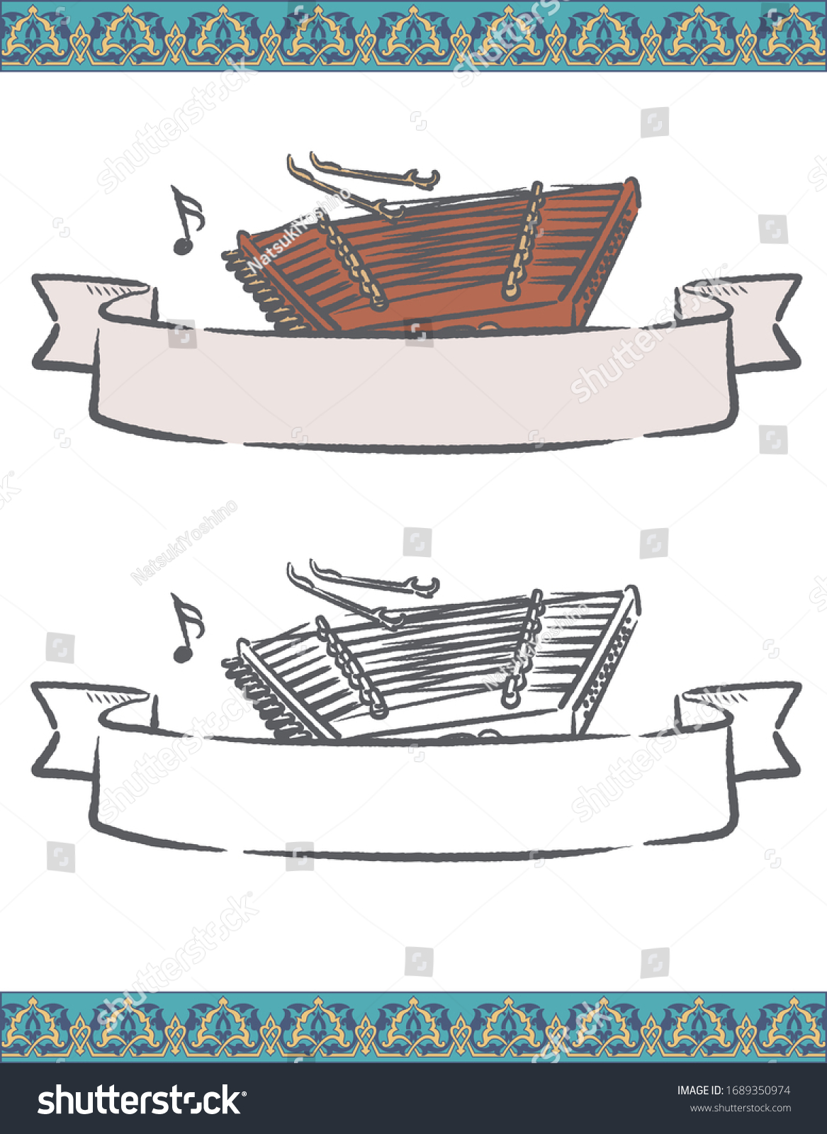 Music Themed Vector Labels Arabic Instruments 库存矢量图（免版税）1689350974 ...