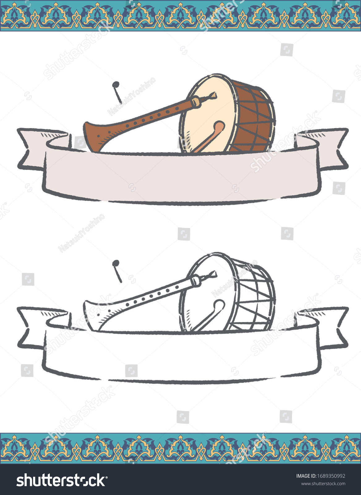 Music Themed Vector Labels Arabic Instruments Stock Vector (Royalty ...