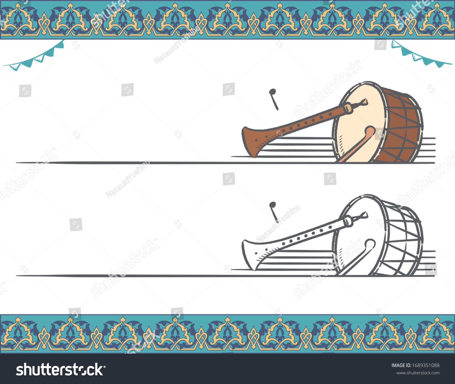 Music Themed Vector Labels Arabic Instruments Stock Vector (Royalty ...