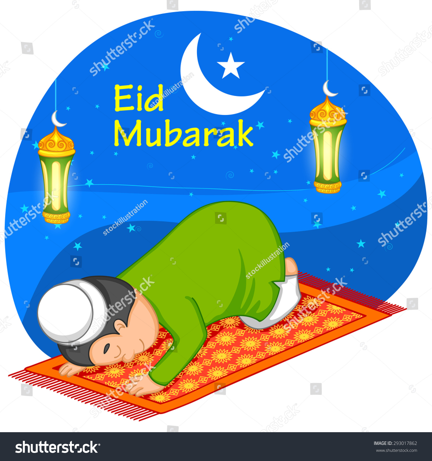 Muslim Offering Namaaz On Eid Vector 库存矢量图（免版税）293017862 | Shutterstock