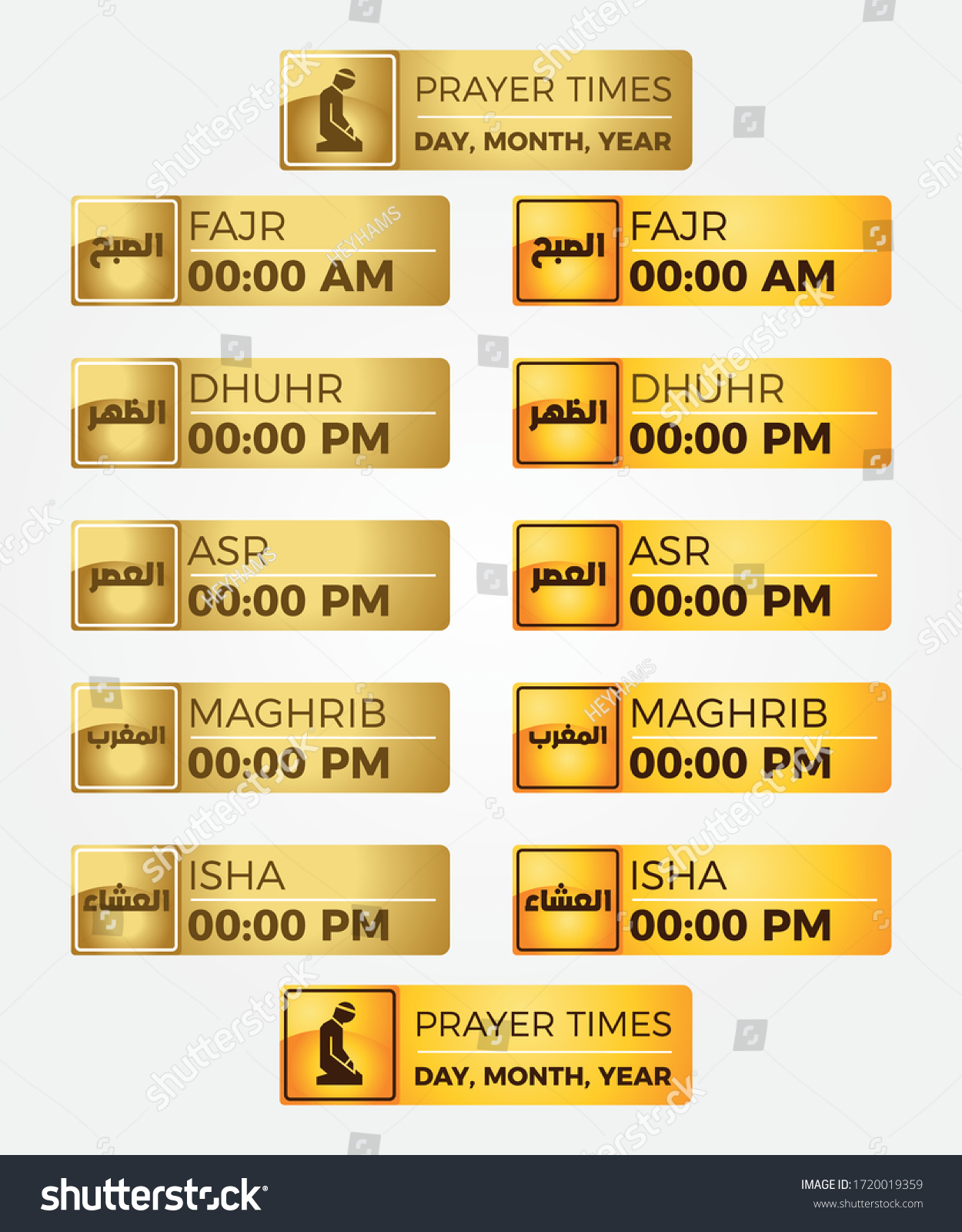 Muslim Prayer Time Schedule Set: เวกเตอร์สต็อก (ปลอดค่าลิขสิทธิ์ ...