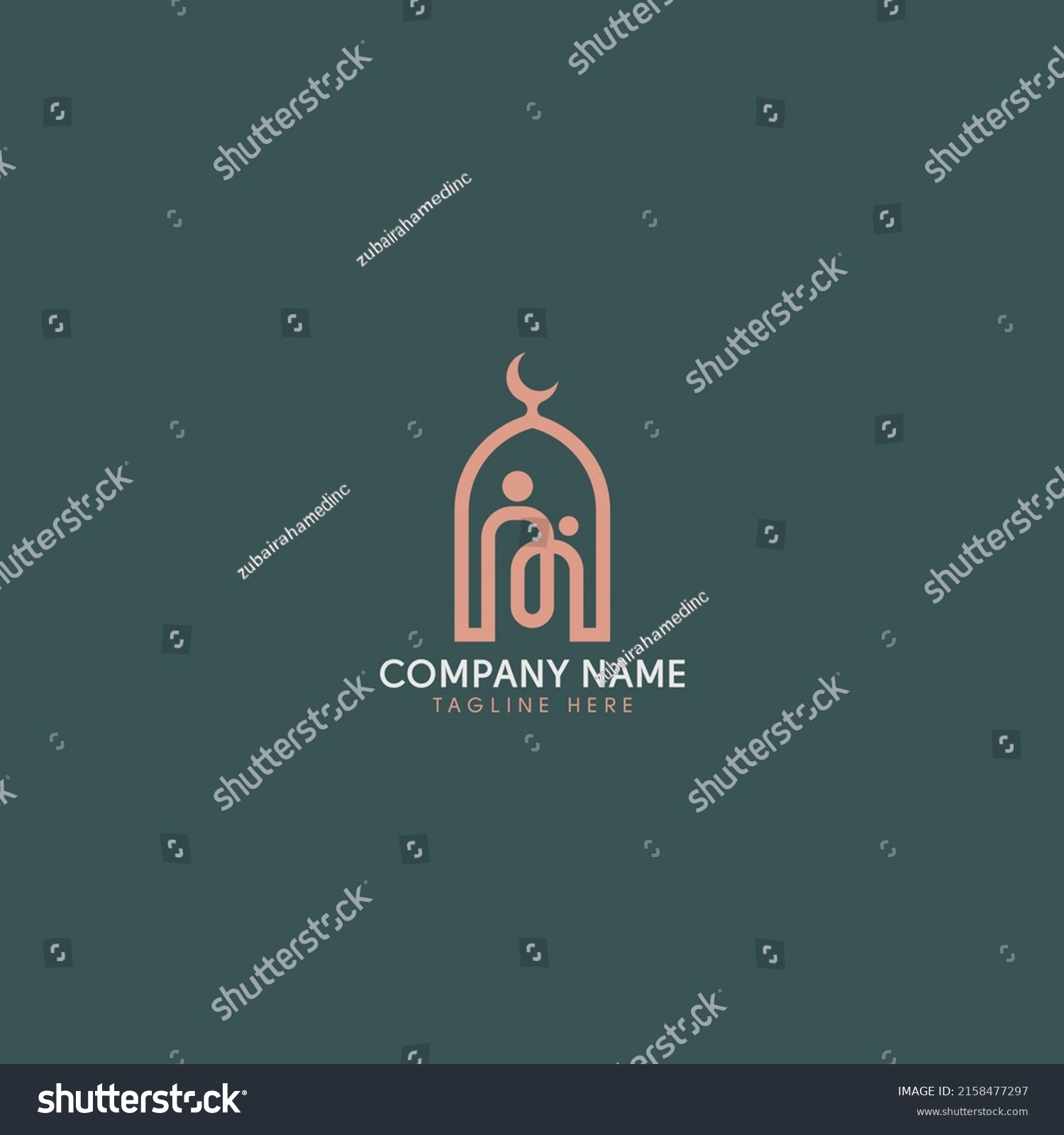 Muslim Vector Logo Design Template Stock Vector (Royalty Free ...