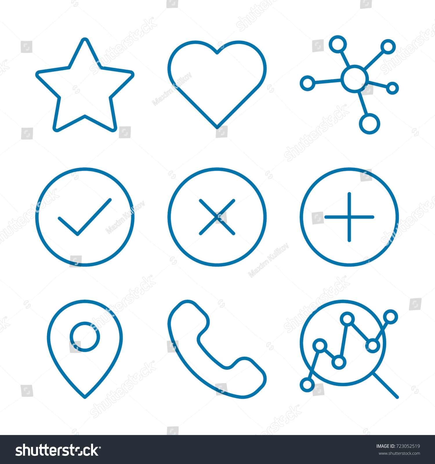 Must Have Icon Set Stock Vector (Royalty Free) 723052519 | Shutterstock