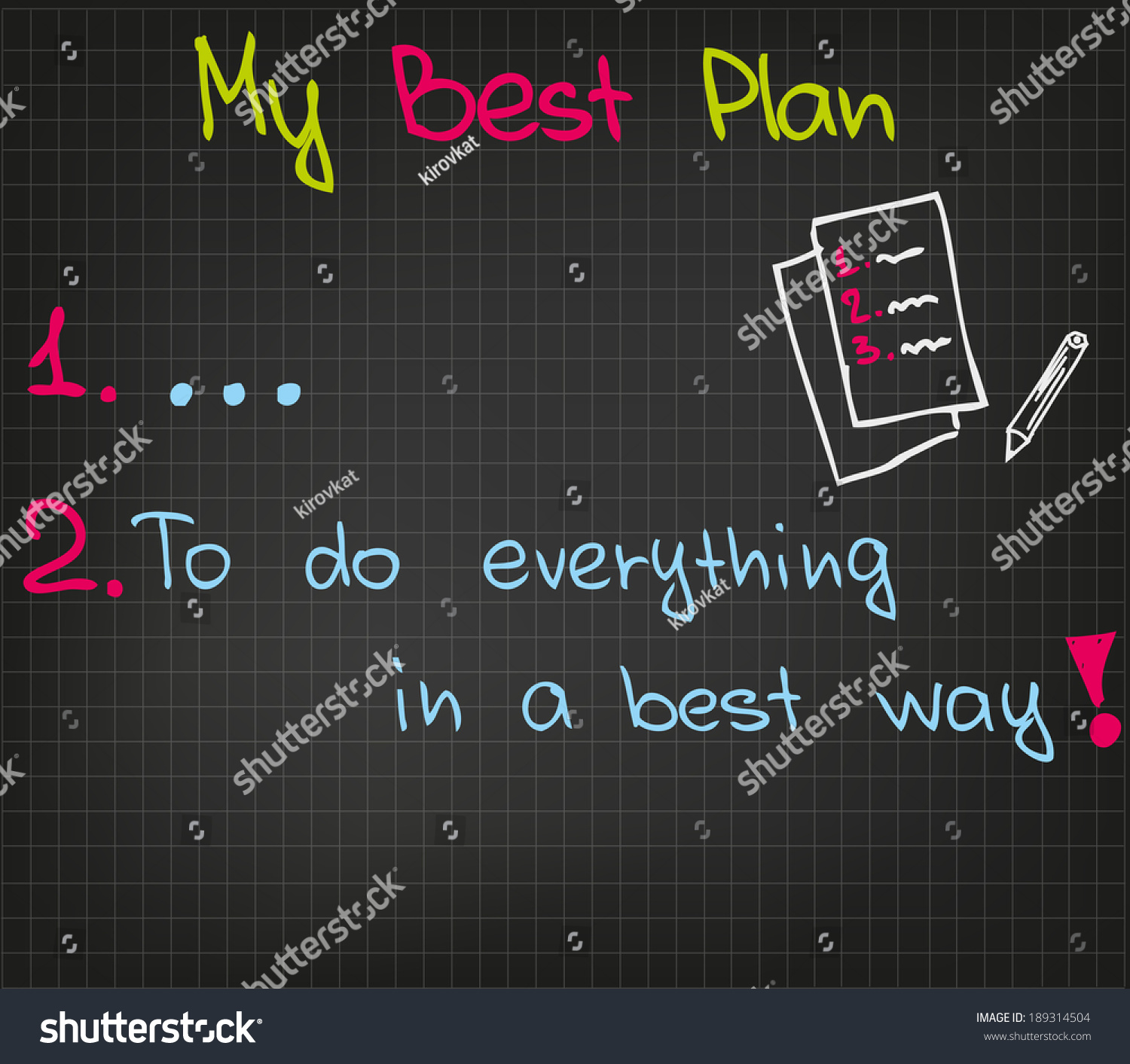 My Best Plan Stock Vector (Royalty Free) 189314504 | Shutterstock