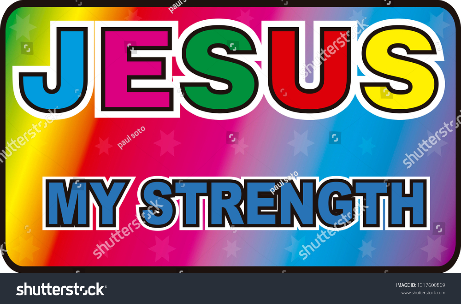 My Strength Vector Illustration Stock Vector (Royalty Free) 1317600869 ...