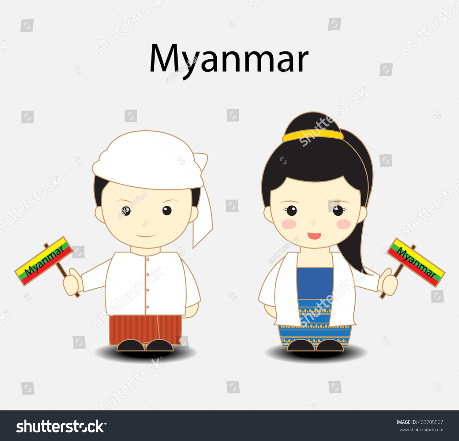 Myanmar Cartoon Vector เวกเตอร์สต็อก (ปลอดค่าลิขสิทธิ์) 403705567 ...