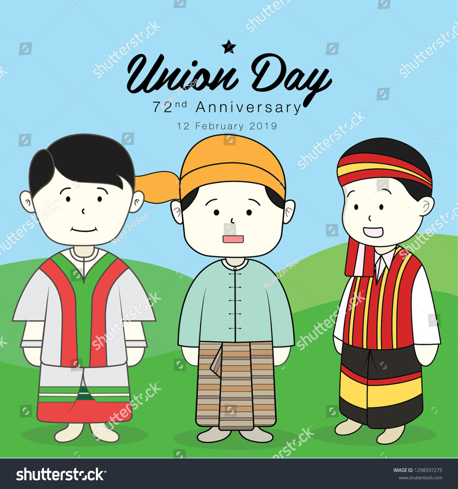 Myanmar Union Day Vector Stock Vector (Royalty Free) 1298597275