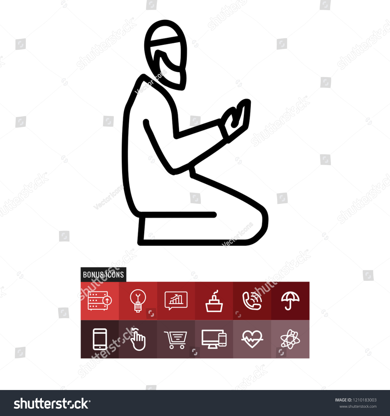 Namaz Islamic Prayer Vector Icon: vector de stock (libre de regalías ...