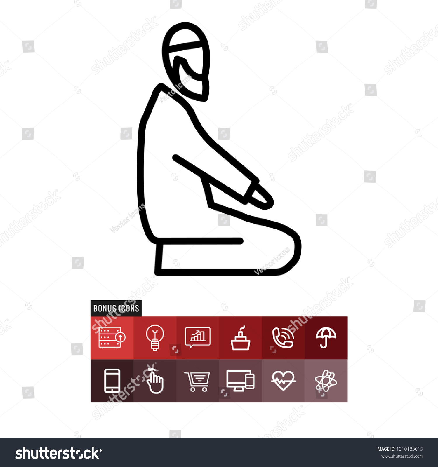 Namaz Islamic Prayer Vector Icon Stock Vector (Royalty Free) 1210183015 ...