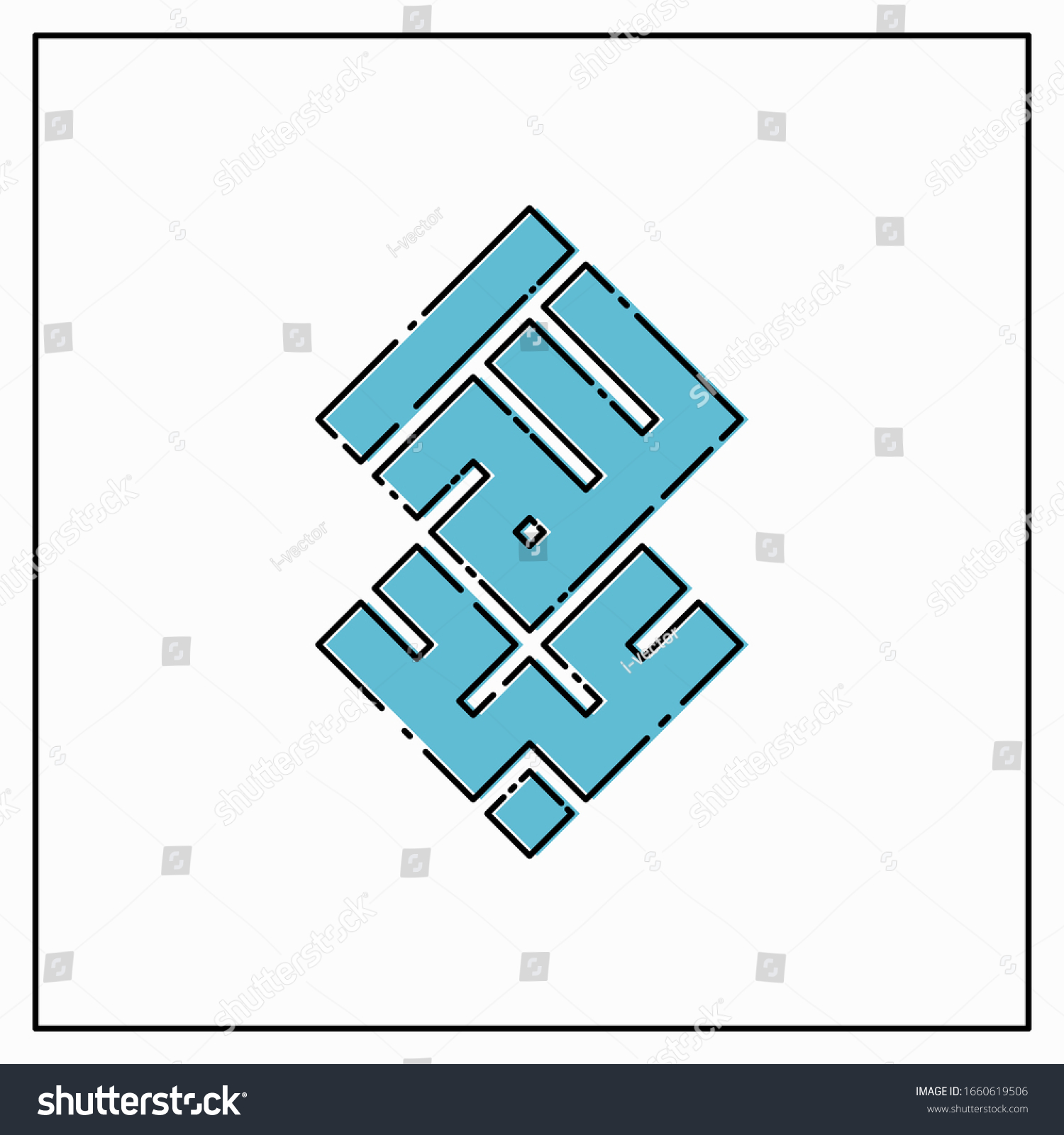 Name Abdullah Blue Arabic Calligraphy Vector Stock Vector (Royalty Free ...