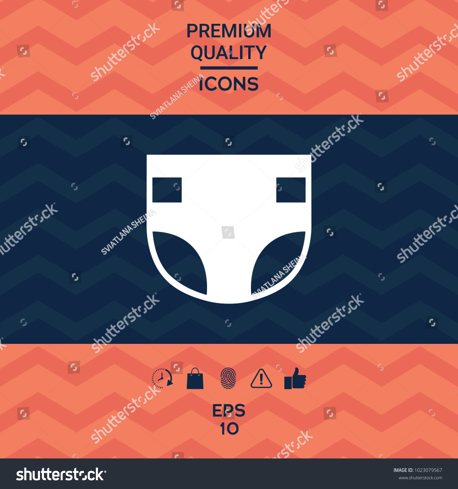 Nappy Symbol Icon Stock Vector (Royalty Free) 1023079567 | Shutterstock