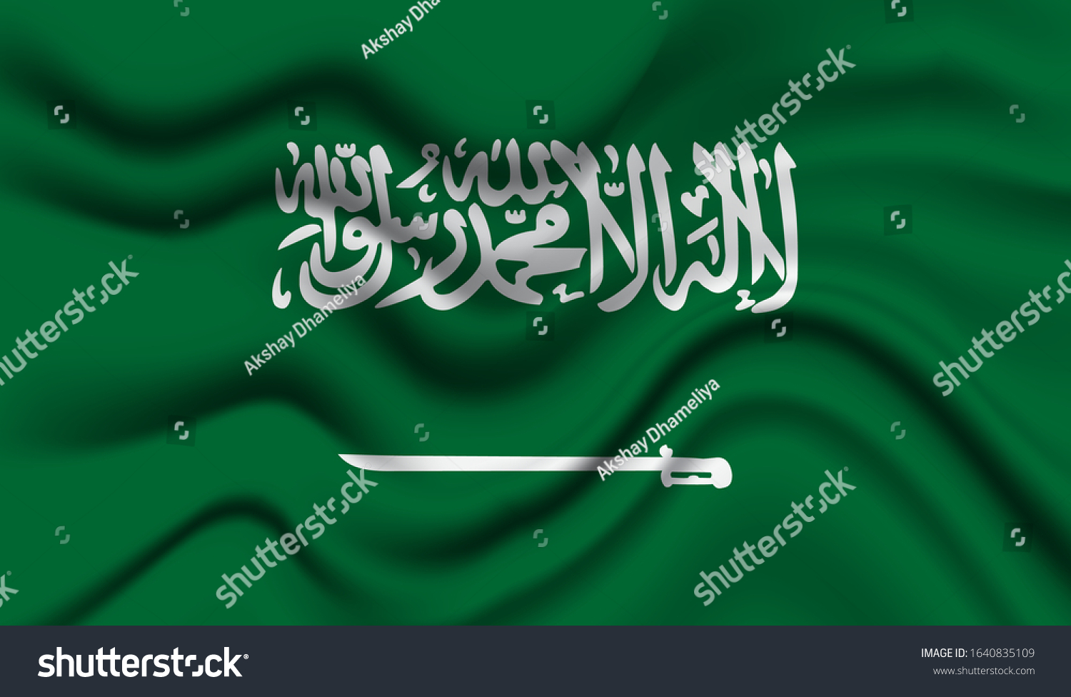 National Flag Saudi Arabia Abstract National Stock Vector (Royalty Free ... National Flag Saudi Arabia Abstract National Stock Vector (Royalty Free ...
