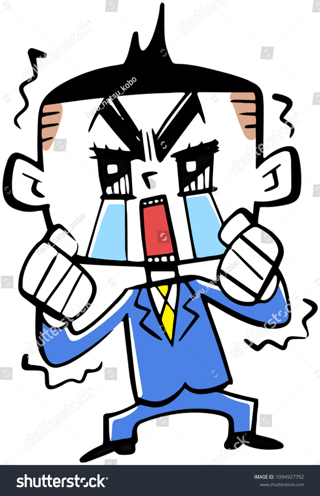 New Employee Crying Stock Vector (Royalty Free) 1094927792 | Shutterstock
