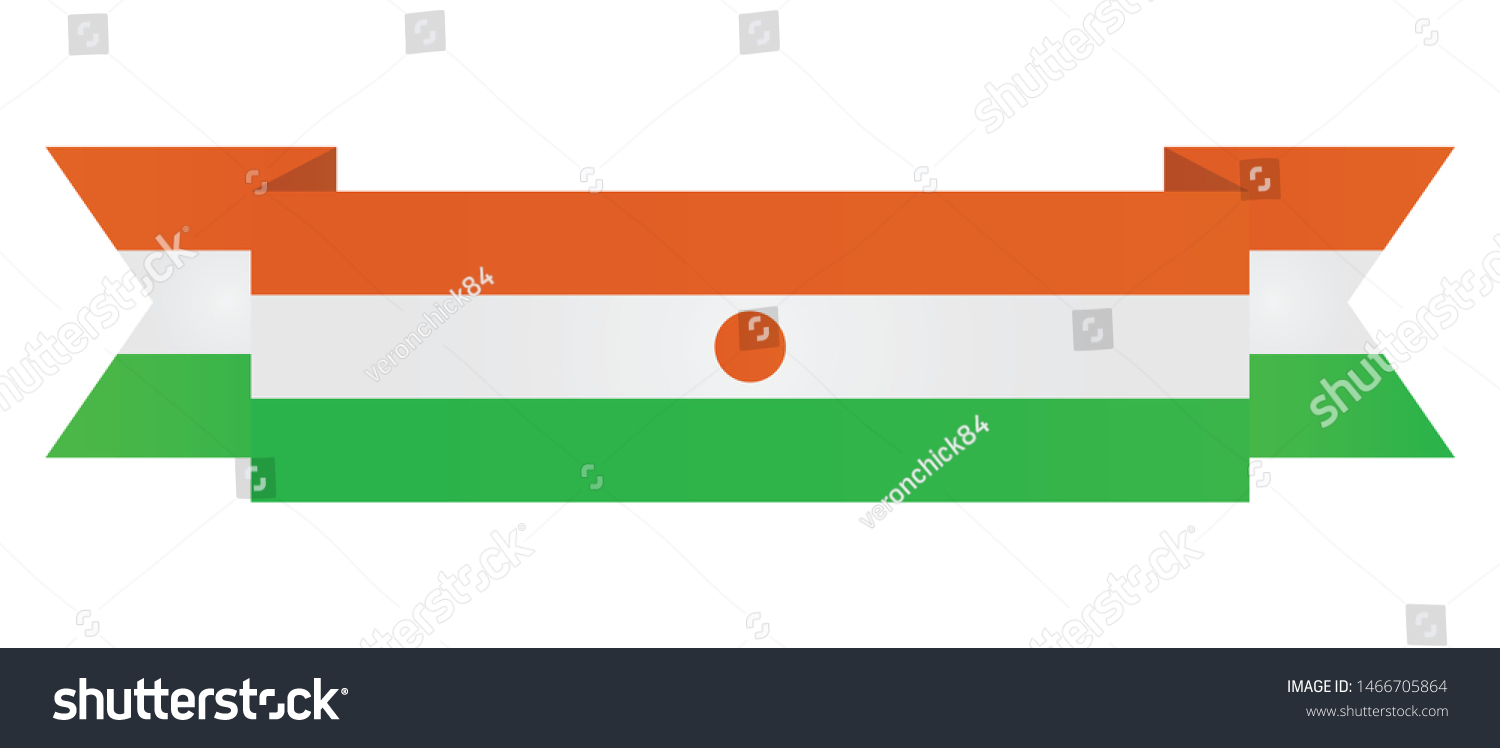 Niger Flag Simple Vector Niger Flag Stock Vector (Royalty Free ...