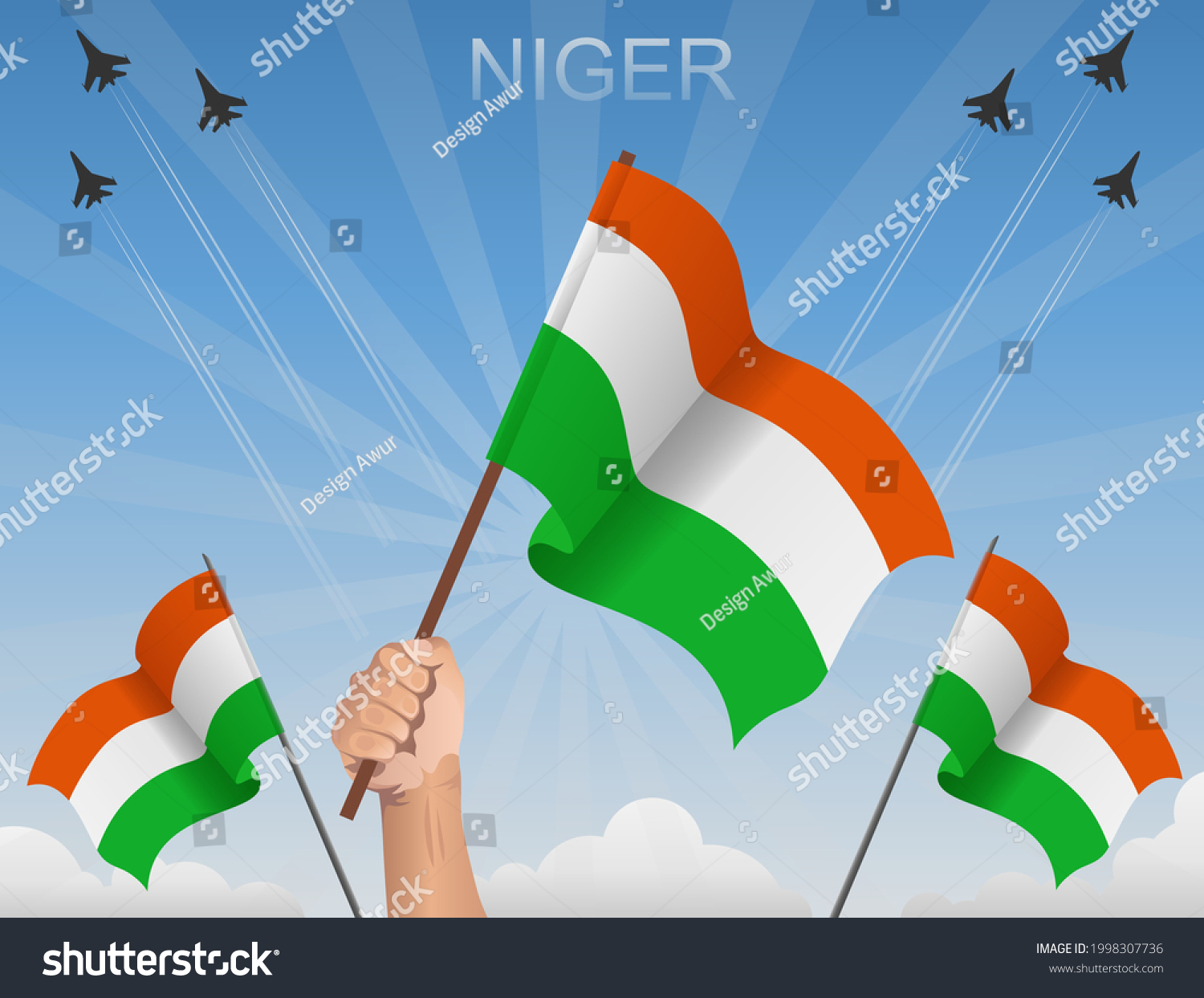 Niger Flags Flying Under Blue Sky Stock Vector (Royalty Free ...