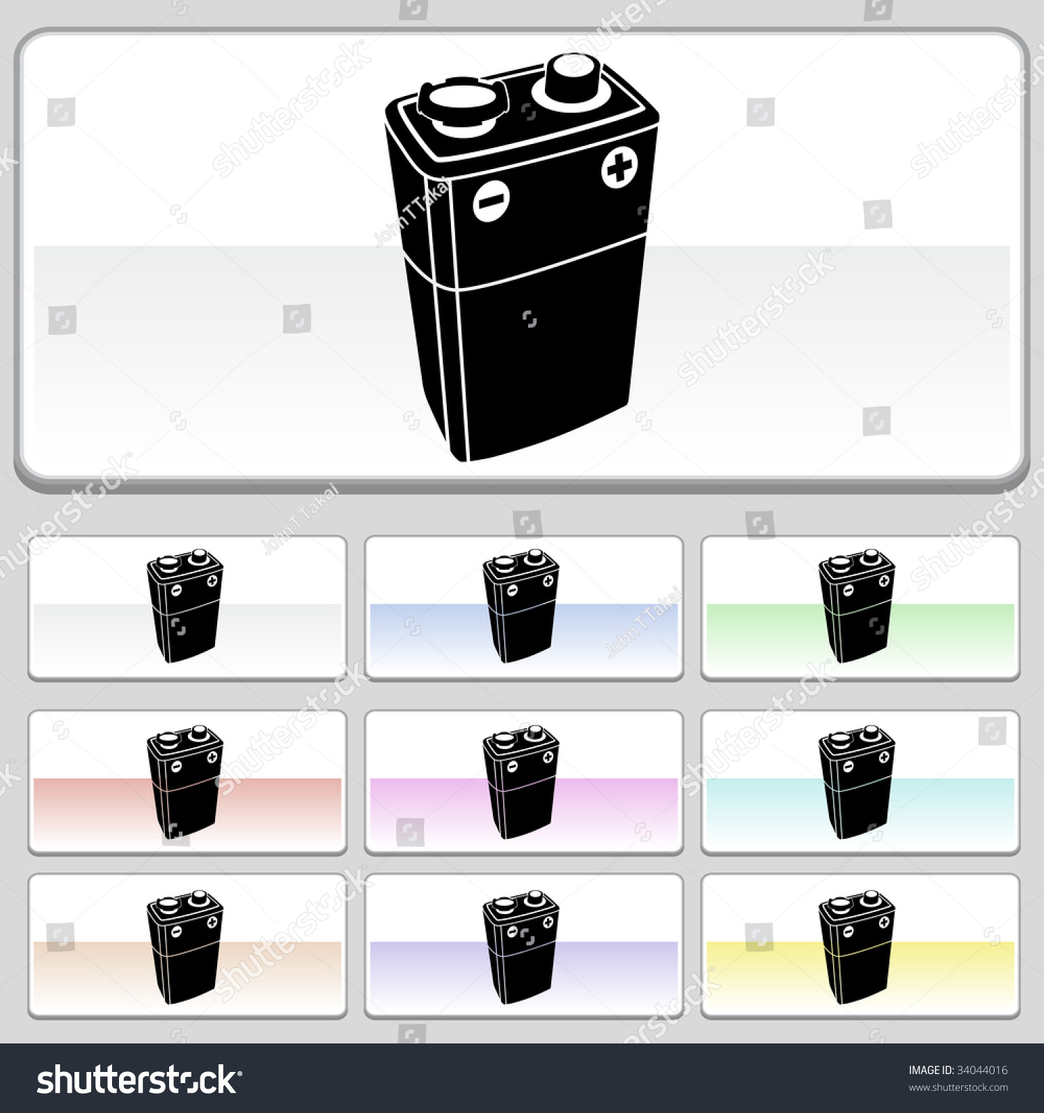 Nine Volt Batter Icon Glide Stock Vector (Royalty Free) 34044016 ...
