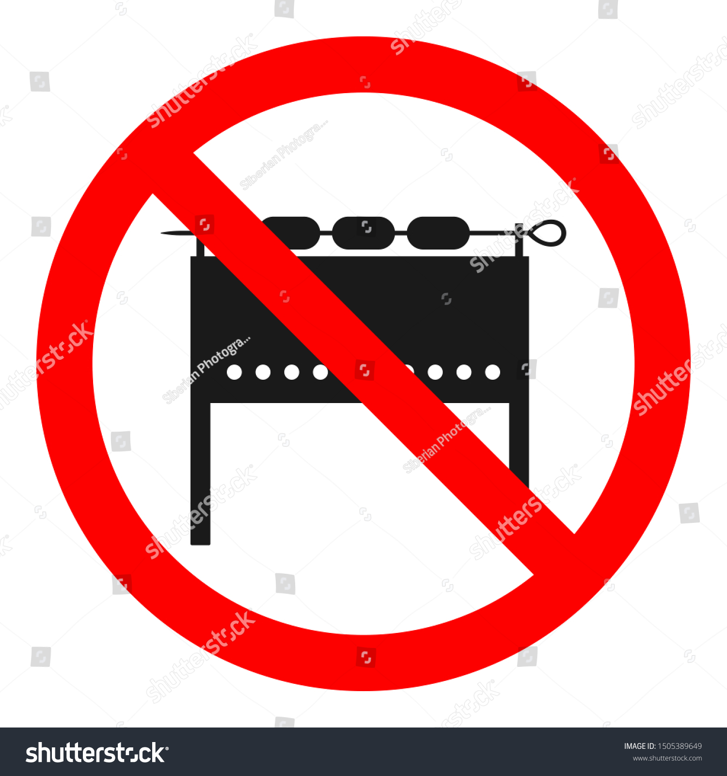 No Barbecue Zone Sign Vector 库存矢量图（免版税）1505389649 | Shutterstock