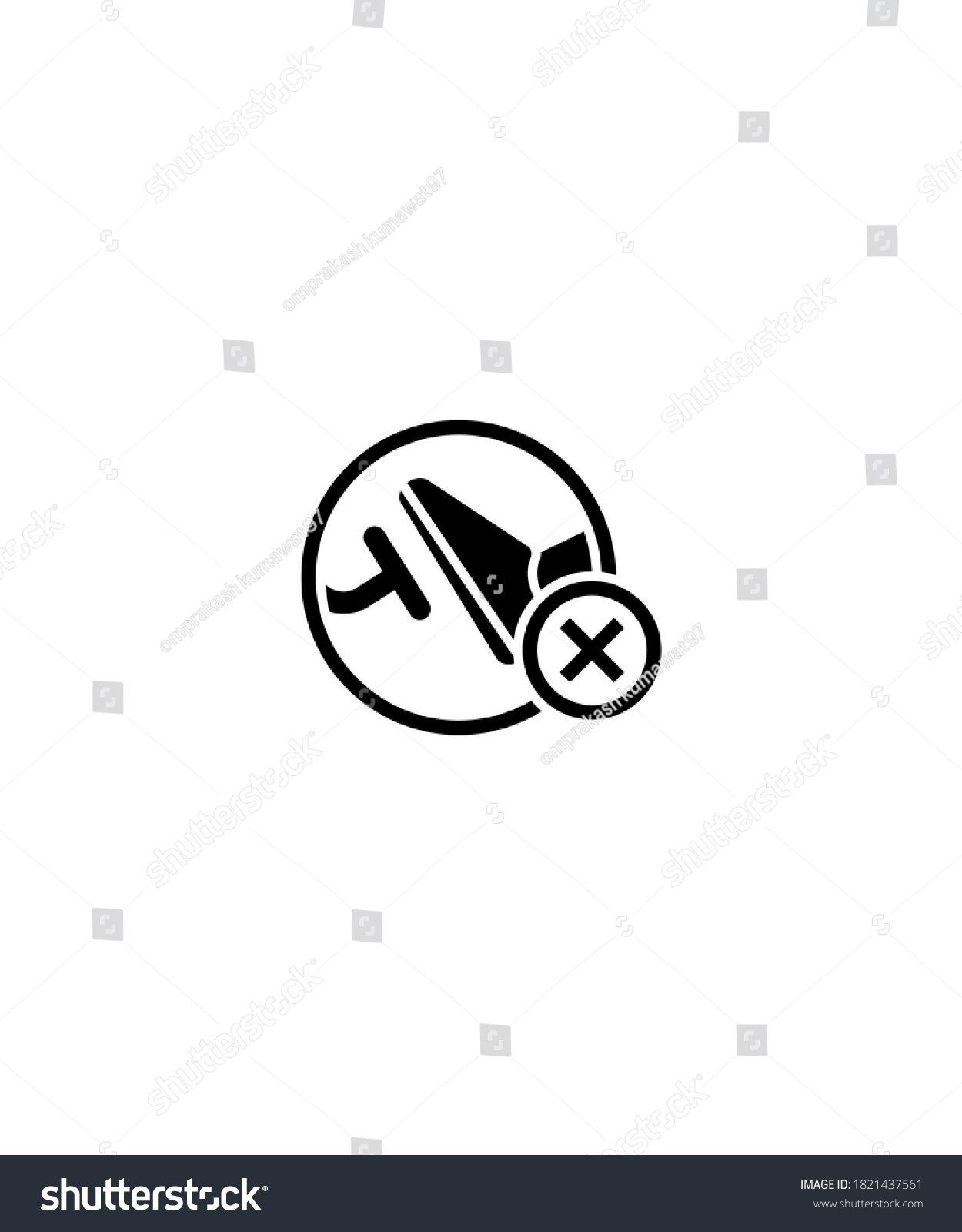 5,001 No brakes Images, Stock Photos & Vectors | Shutterstock