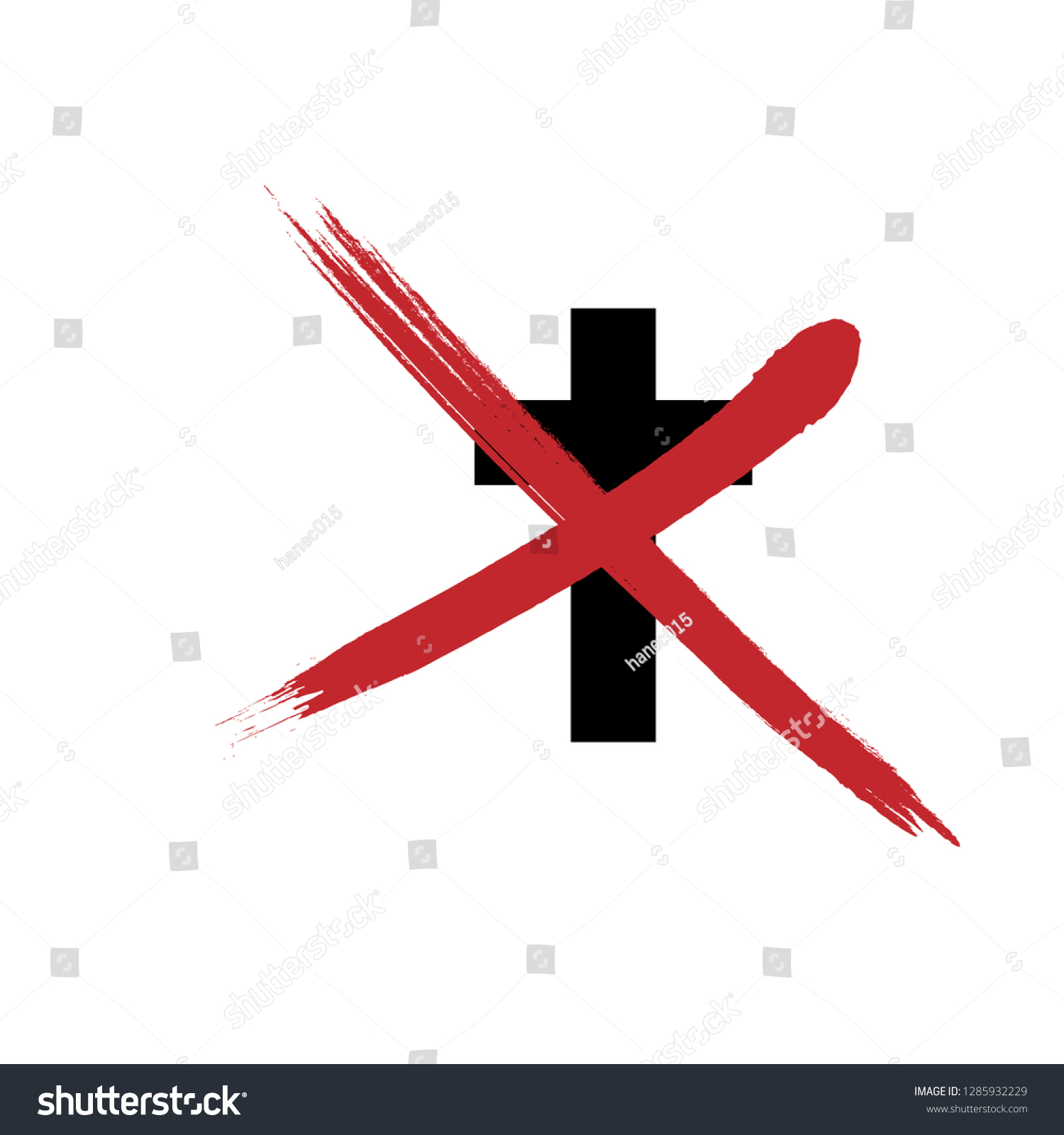 No Cross Sign Stock Vector (Royalty Free) 1285932229