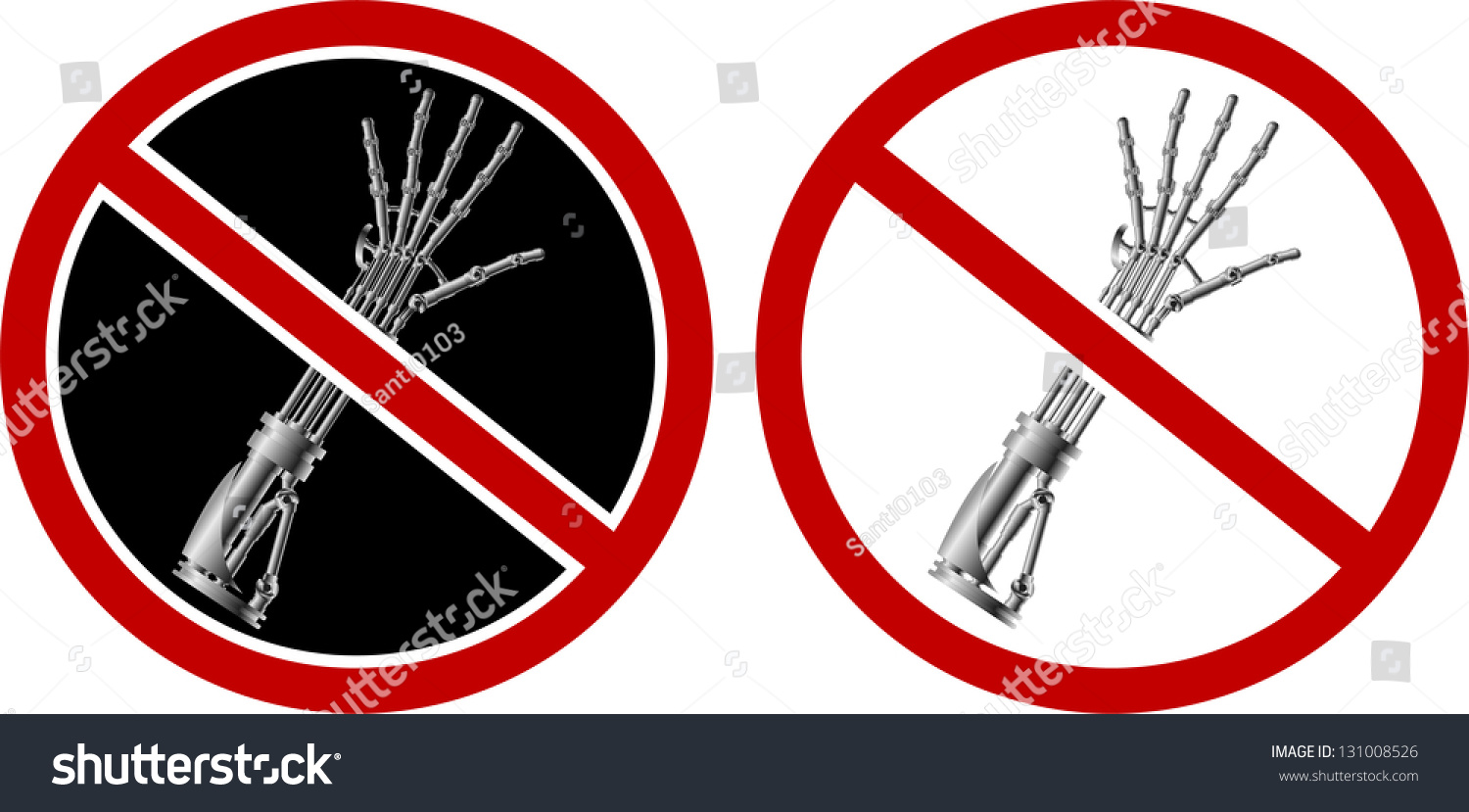 No Cyborg Vector Illustration Stock Vector (Royalty Free) 131008526 ...