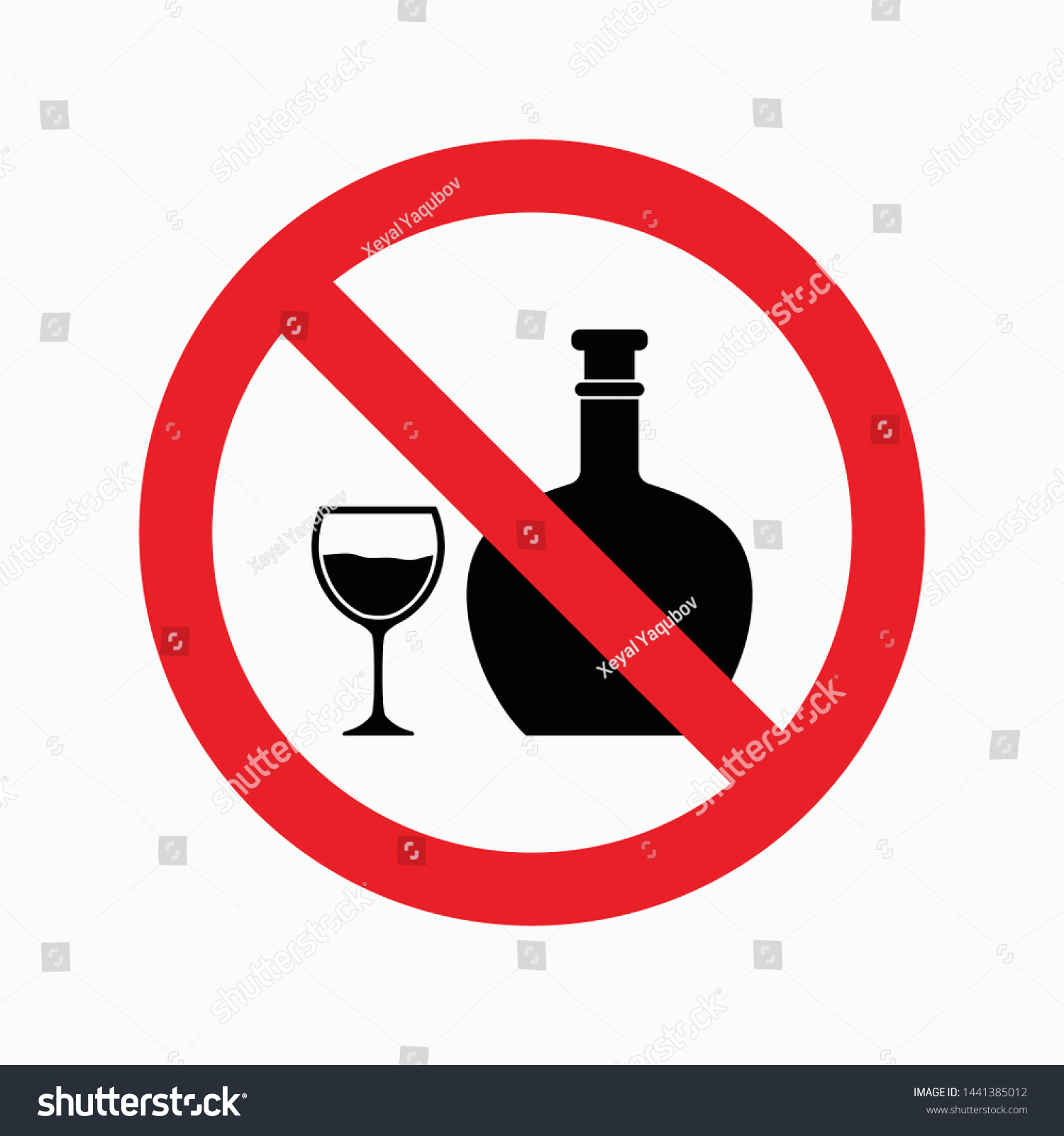 No Drink Sign Symbol Icon Vector Stock Vector (Royalty Free) 1441385012