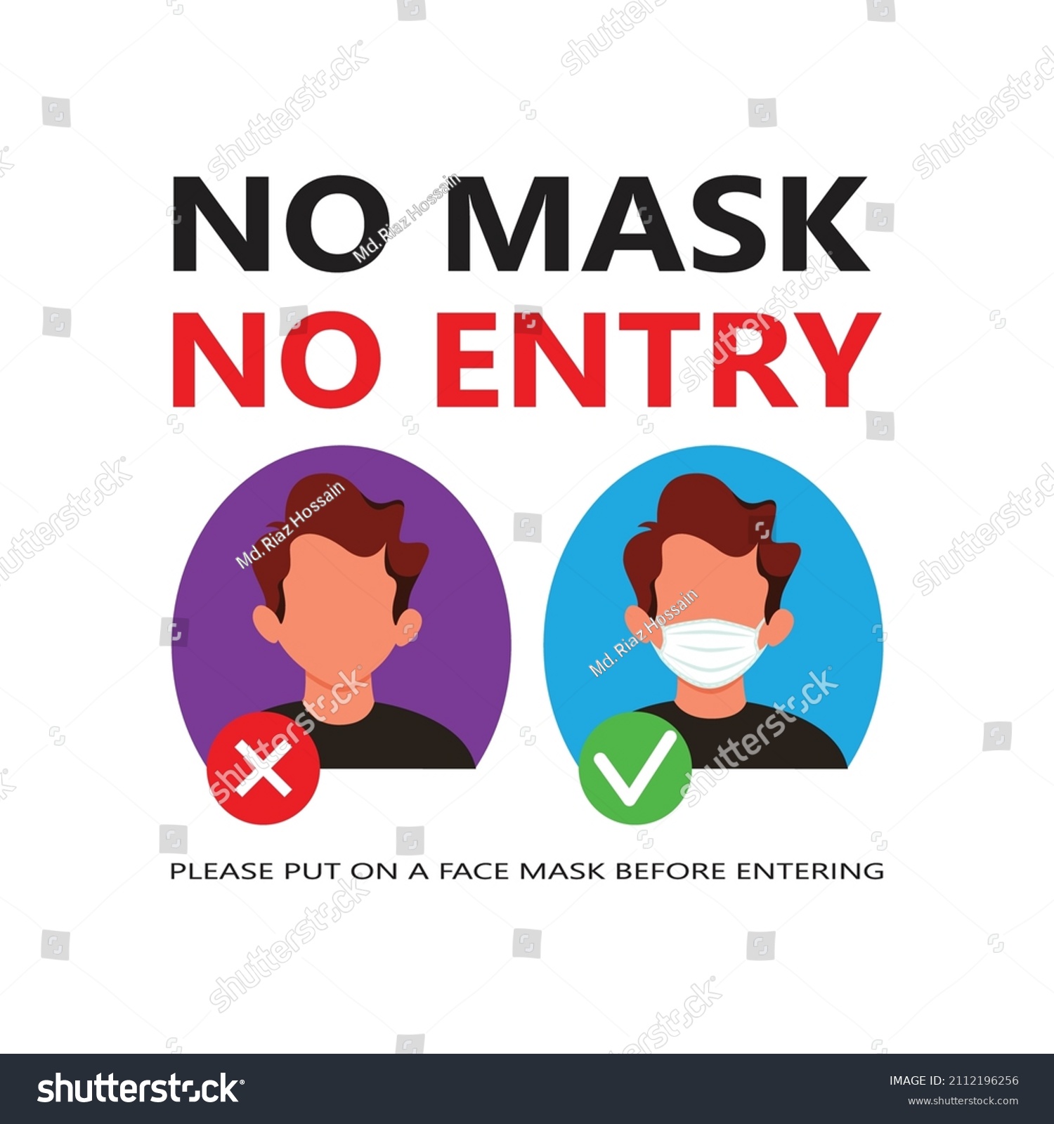 No Face Mask No Entry Vector Stock Vector (Royalty Free) 2112196256 ...