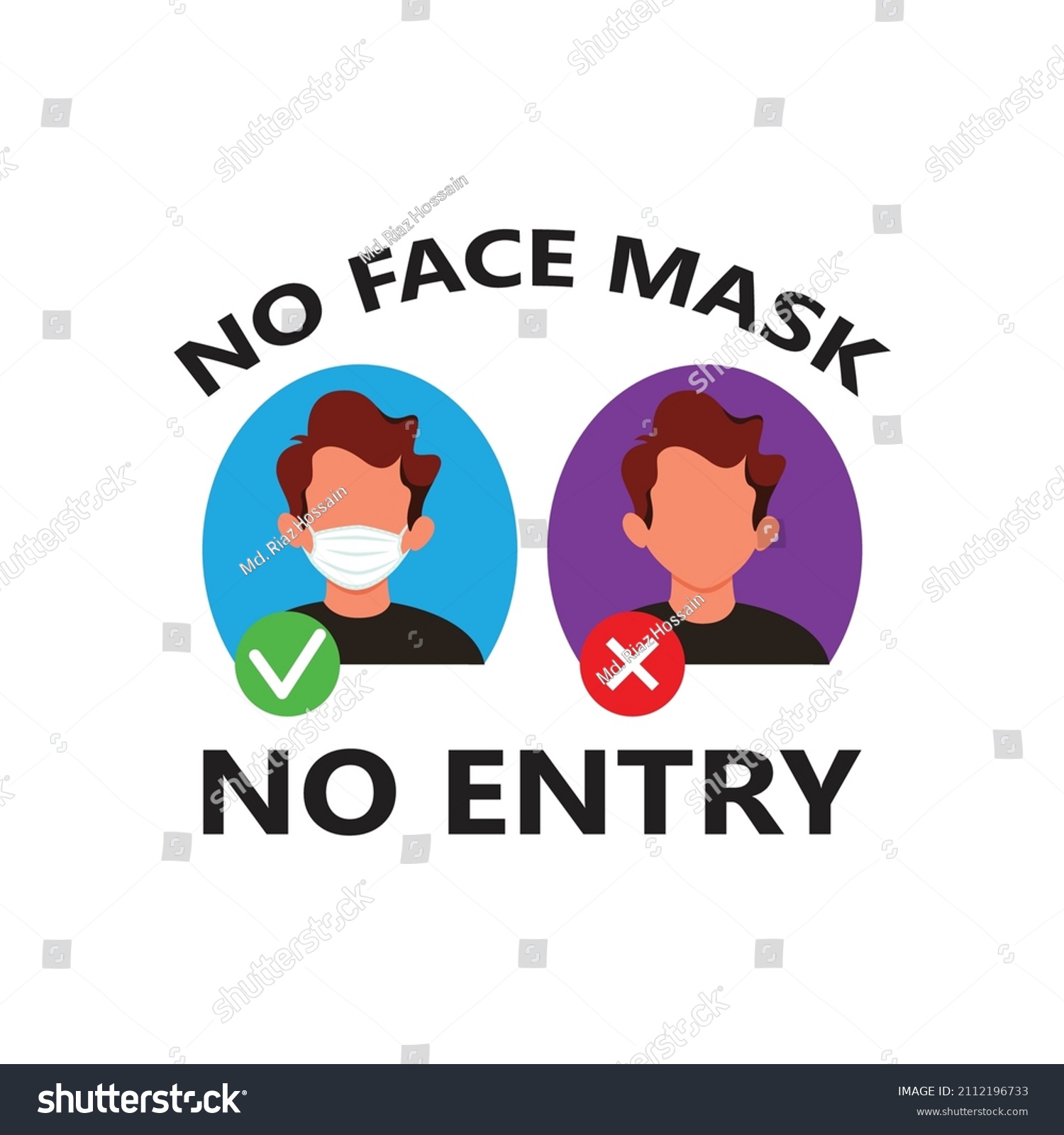 No Face Mask No Entry Vector Stock Vector (Royalty Free) 2112196733 ...