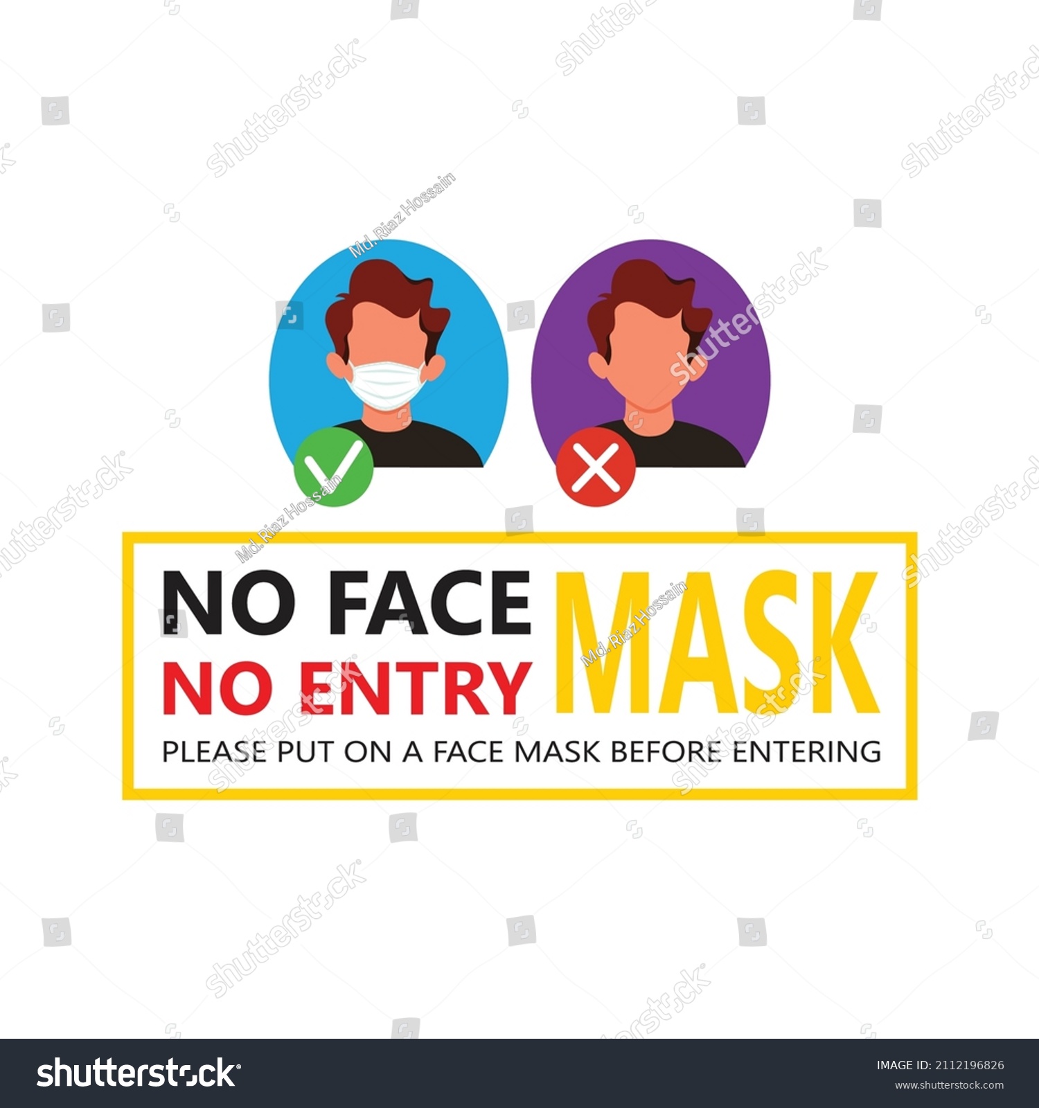 No Face Mask No Entry Vector Stock Vector (Royalty Free) 2112196826 ...