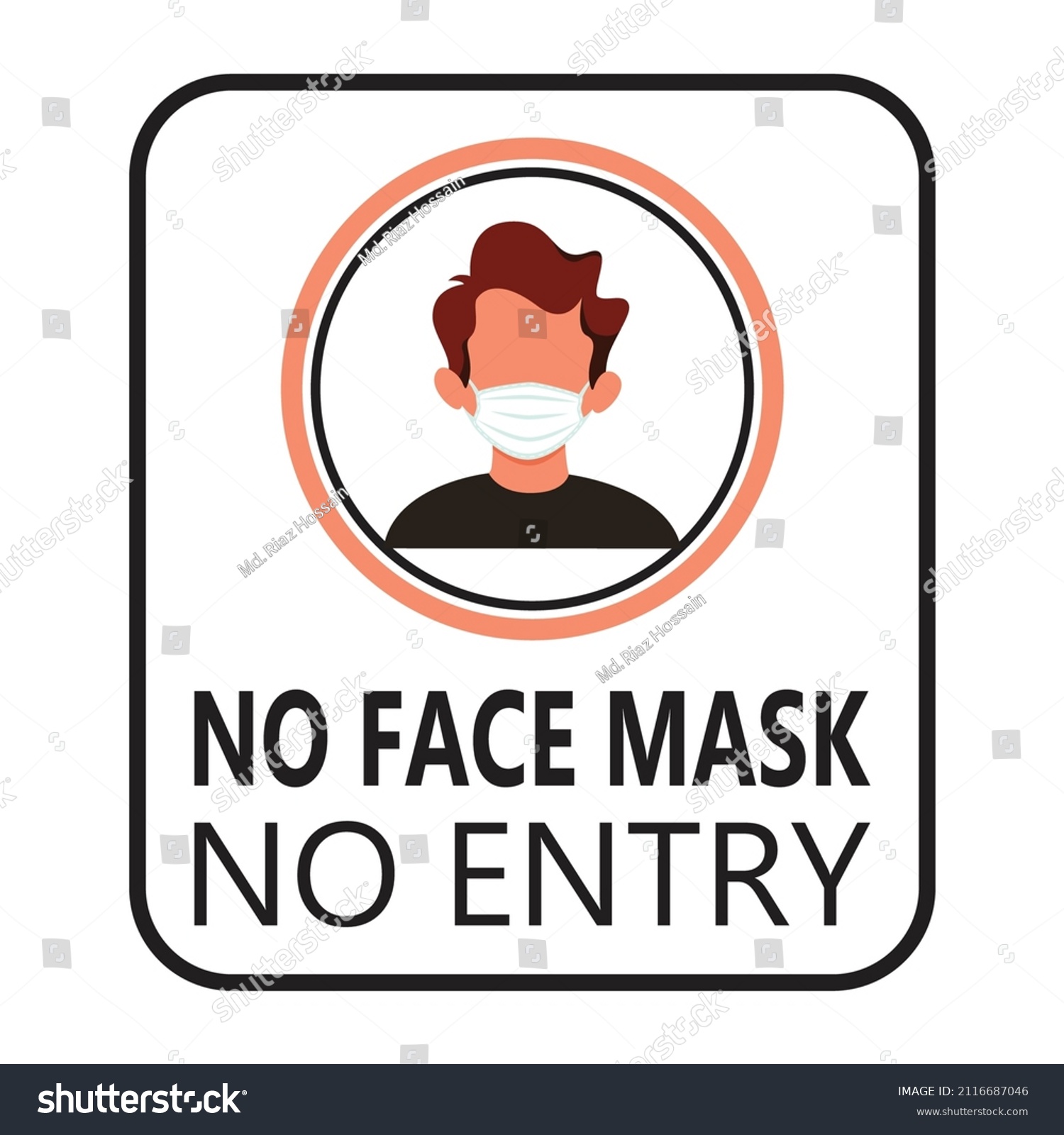 No Face Mask No Entry Vector Stock Vector (Royalty Free) 2116687046 ...