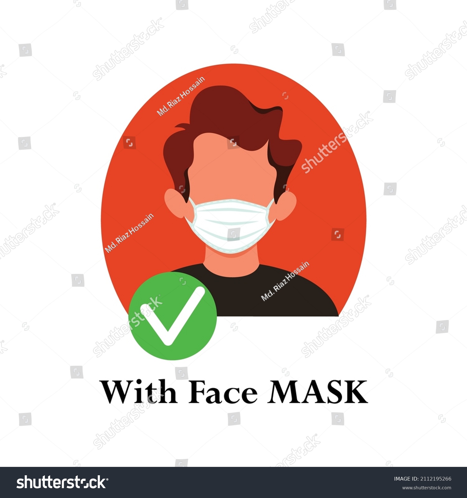 No Face Mask No Entry Vector Stock Vector (Royalty Free) 2112195266 ...
