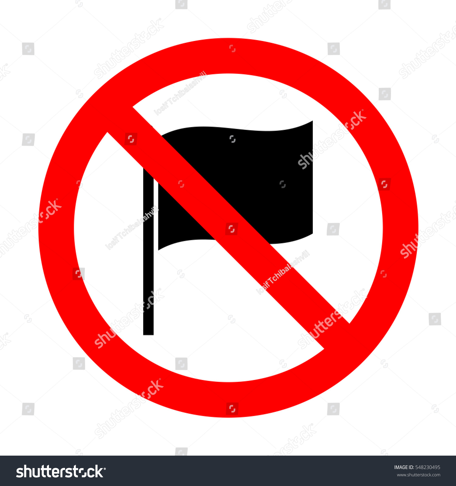 No Flag Icon Illustration: vector de stock (libre de regalías) 548230495
