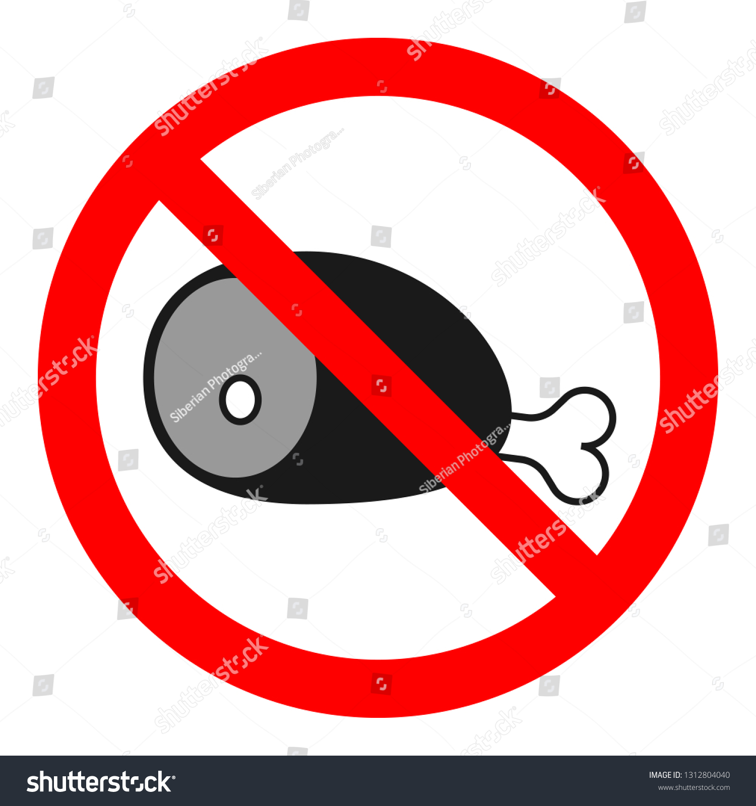 No Meat Sign Vector Stock Vector (Royalty Free) 1312804040
