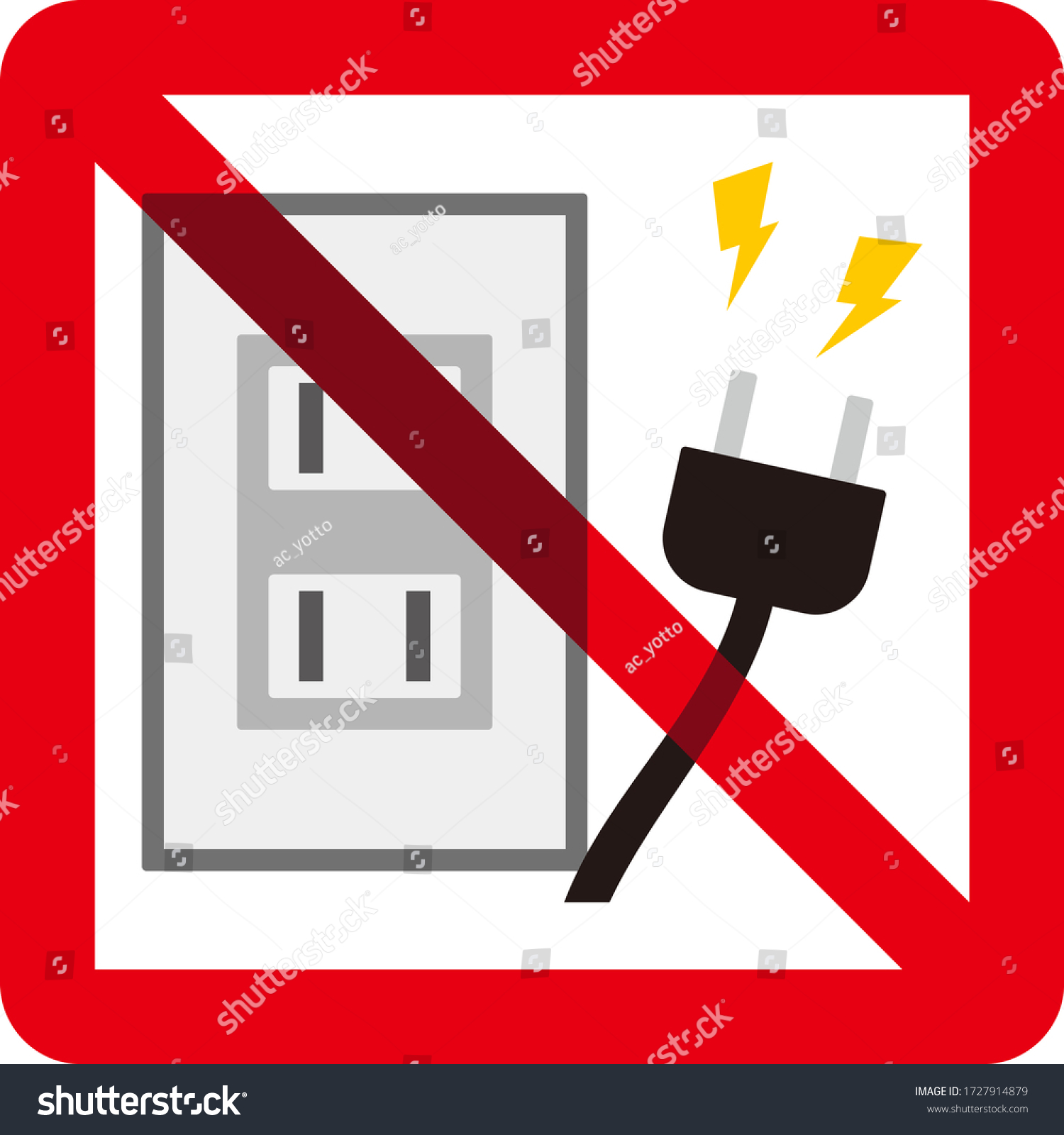 No Outlet Plug Sign Isolated Vector: เวกเตอร์สต็อก (ปลอดค่าลิขสิทธิ์ ...