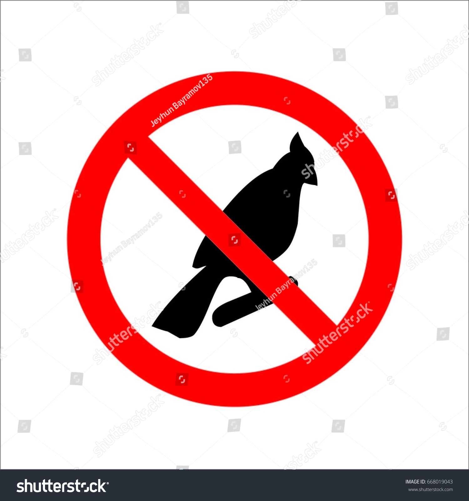 No Parrot Icon Stock Vector (Royalty Free) 668019043 | Shutterstock