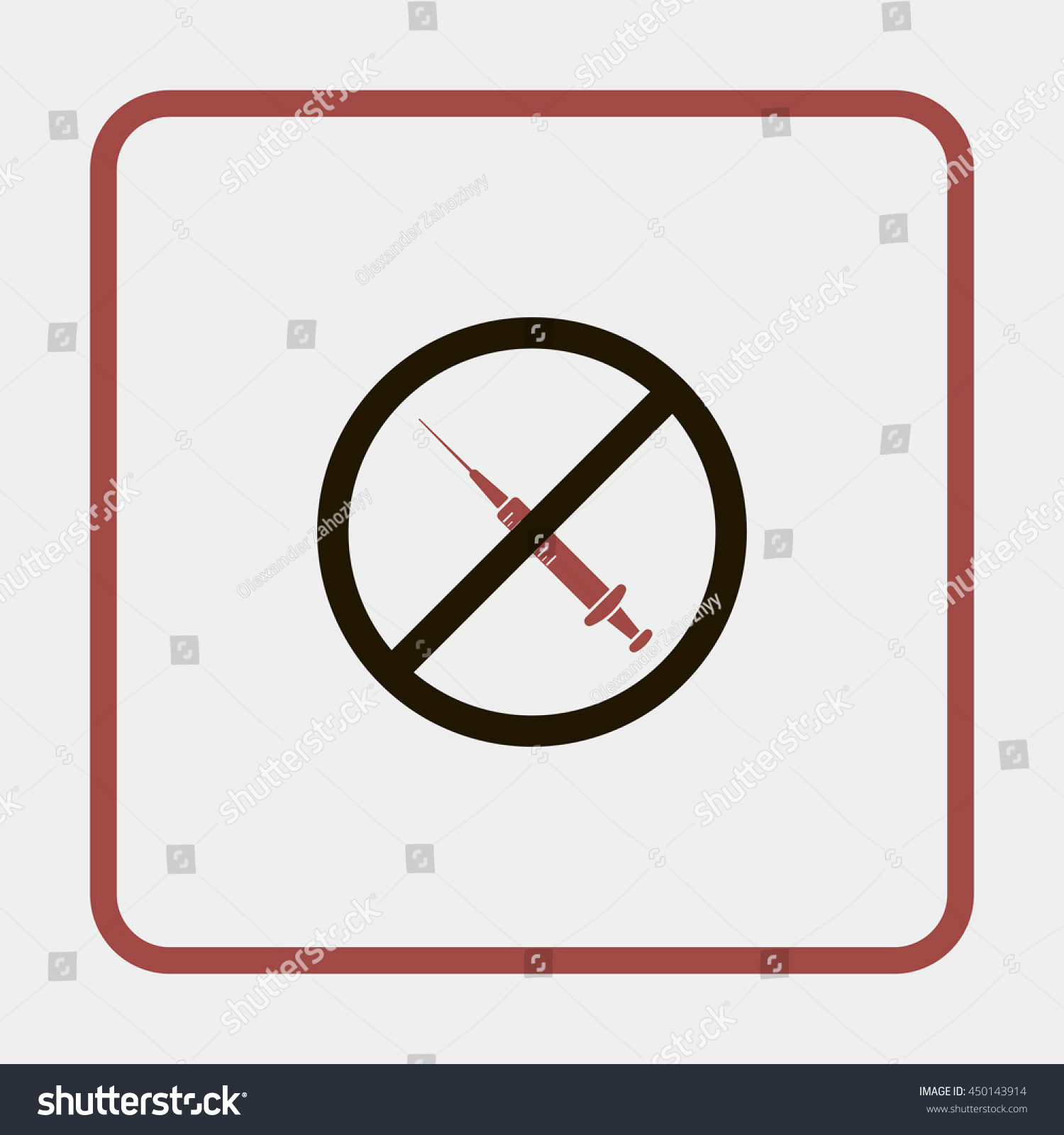 No Syringe Sign Stock Vector (Royalty Free) 450143914 | Shutterstock
