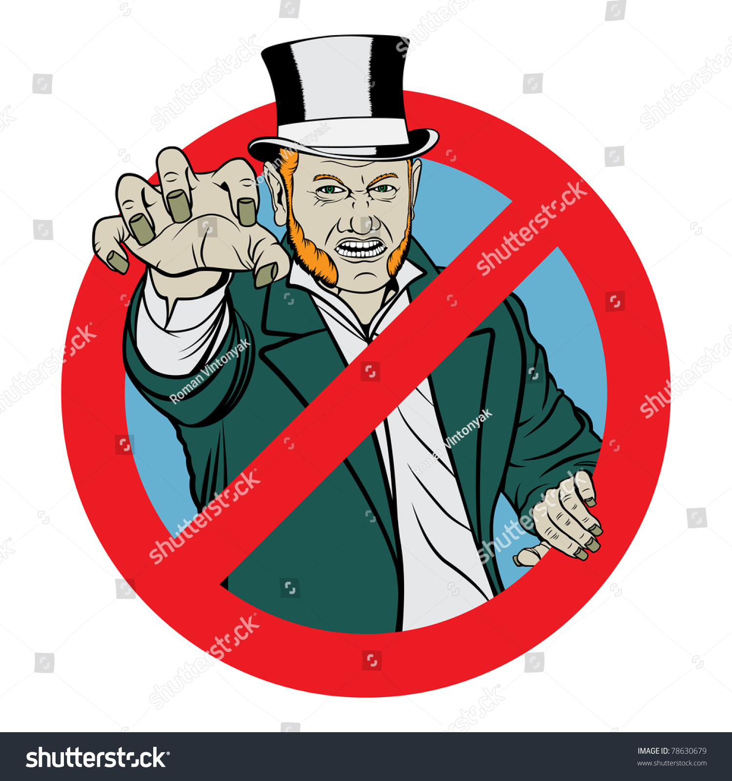 No Trolling Sign Stock Vector (Royalty Free) 78630679
