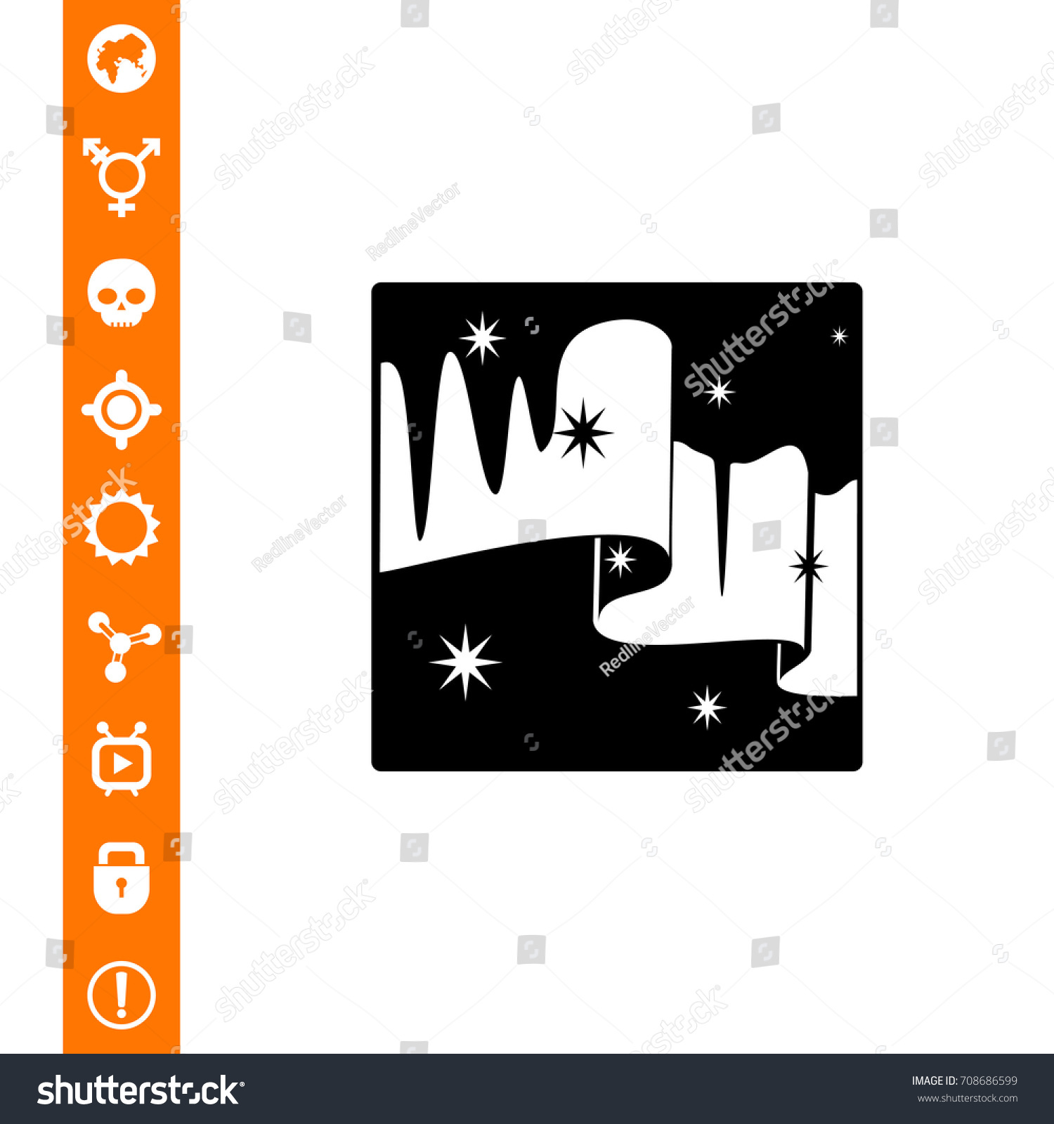 Northern Lights Simple Icon Stock Vector (Royalty Free) 708686599 ...