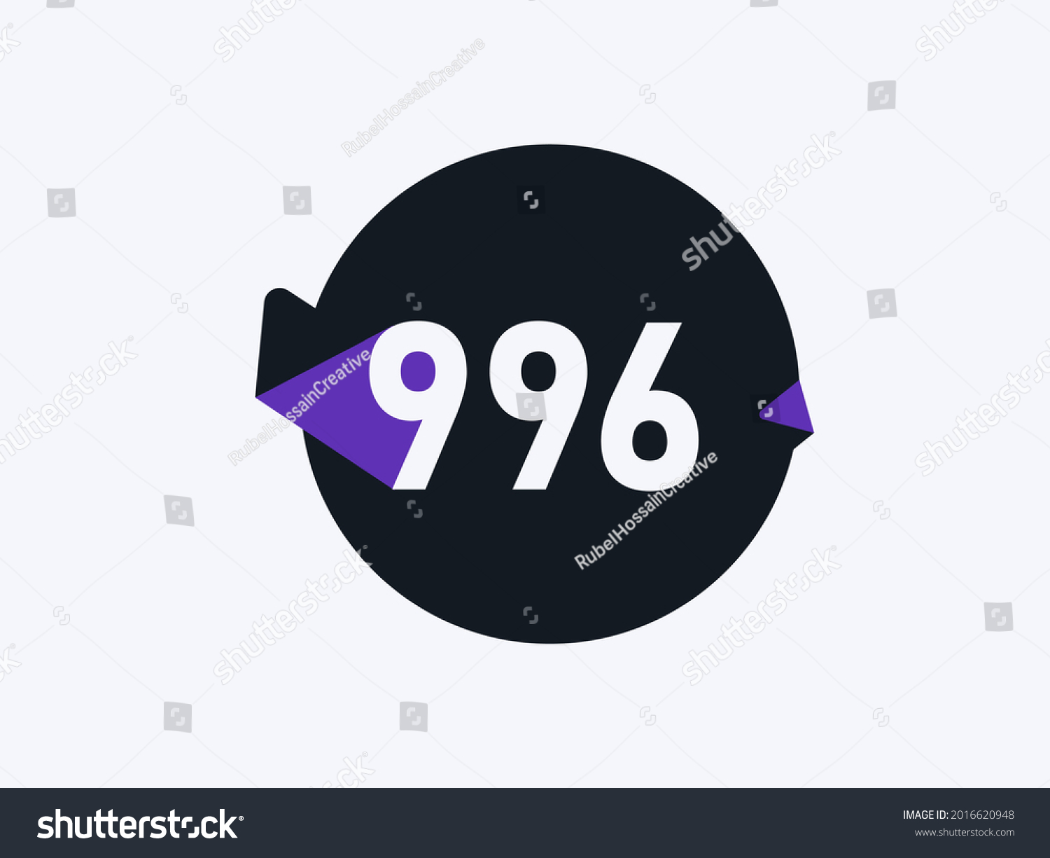 Number 996 Logo Icon Design Vector Stock Vector (Royalty Free ...