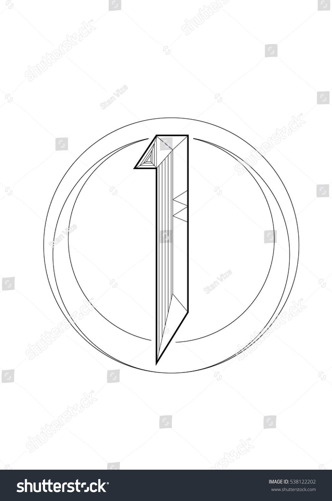 Number One Emblem Design Template Stock Vector (Royalty Free) 538122202