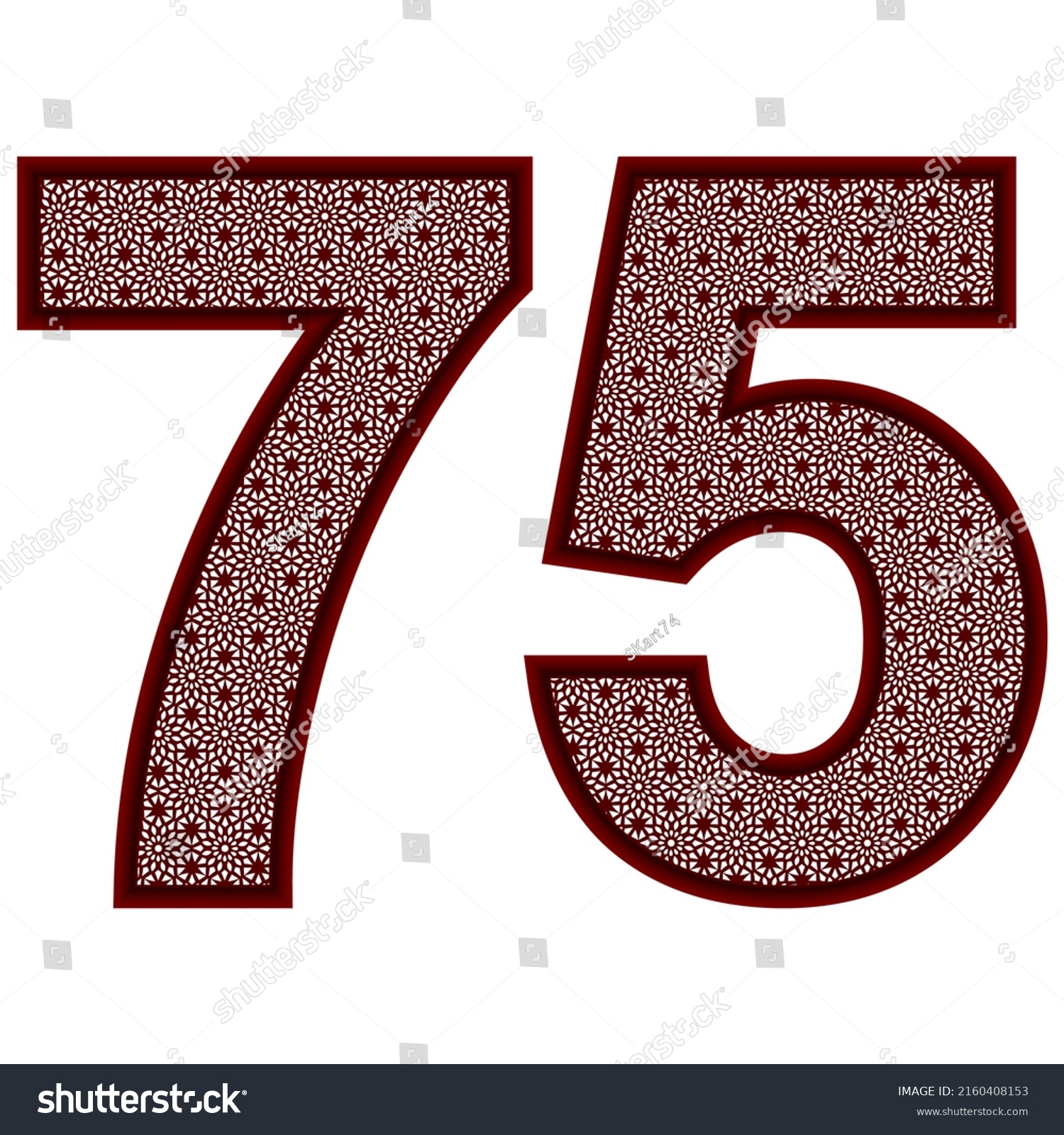 Number Seventy Five Islamic Pattern Vector Stock Vector (Royalty Free ...