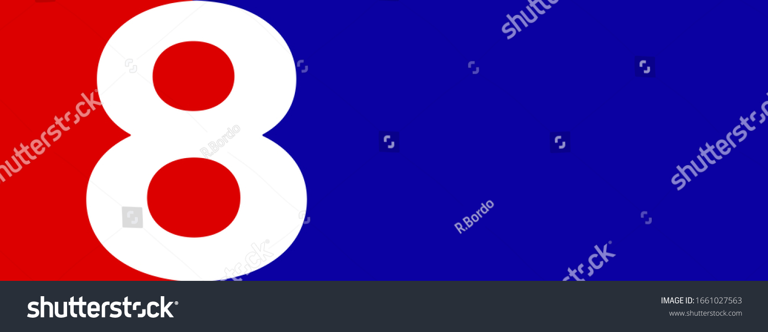 Number 8 Typography 8 Shape Blank Stock Vector (Royalty Free ...