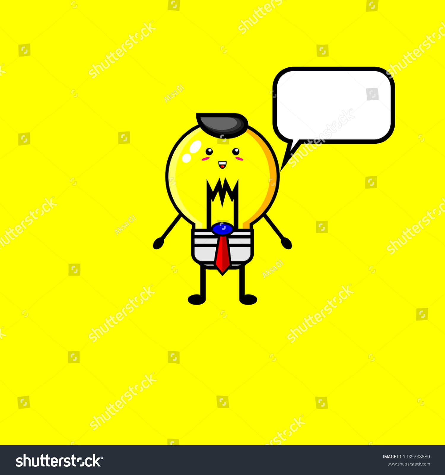 Office Cute Lamp Character Vector Design Stock Vector (Royalty Free ...