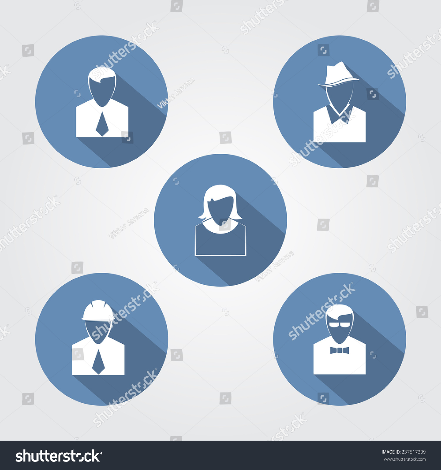 Office People Icon Set Vector Stock Vector (Royalty Free) 237517309 ...