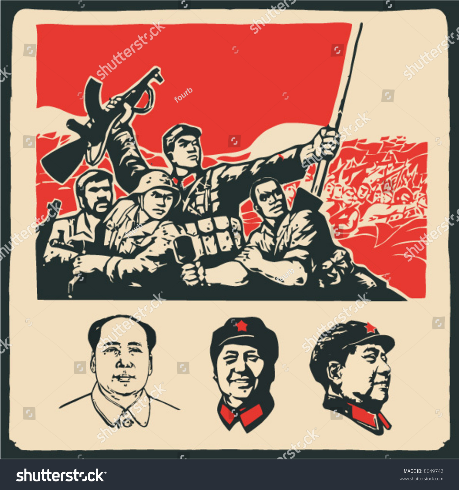 Old Communism Poster: เวกเตอร์สต็อก (ปลอดค่าลิขสิทธิ์) 8649742 ...