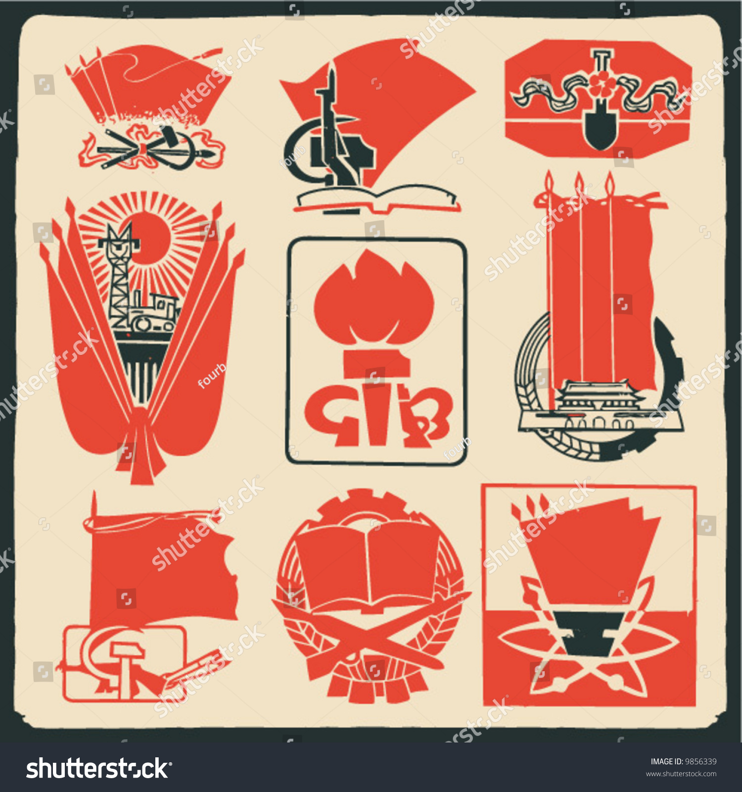 Old Communism Poster: เวกเตอร์สต็อก (ปลอดค่าลิขสิทธิ์) 9856339 ...